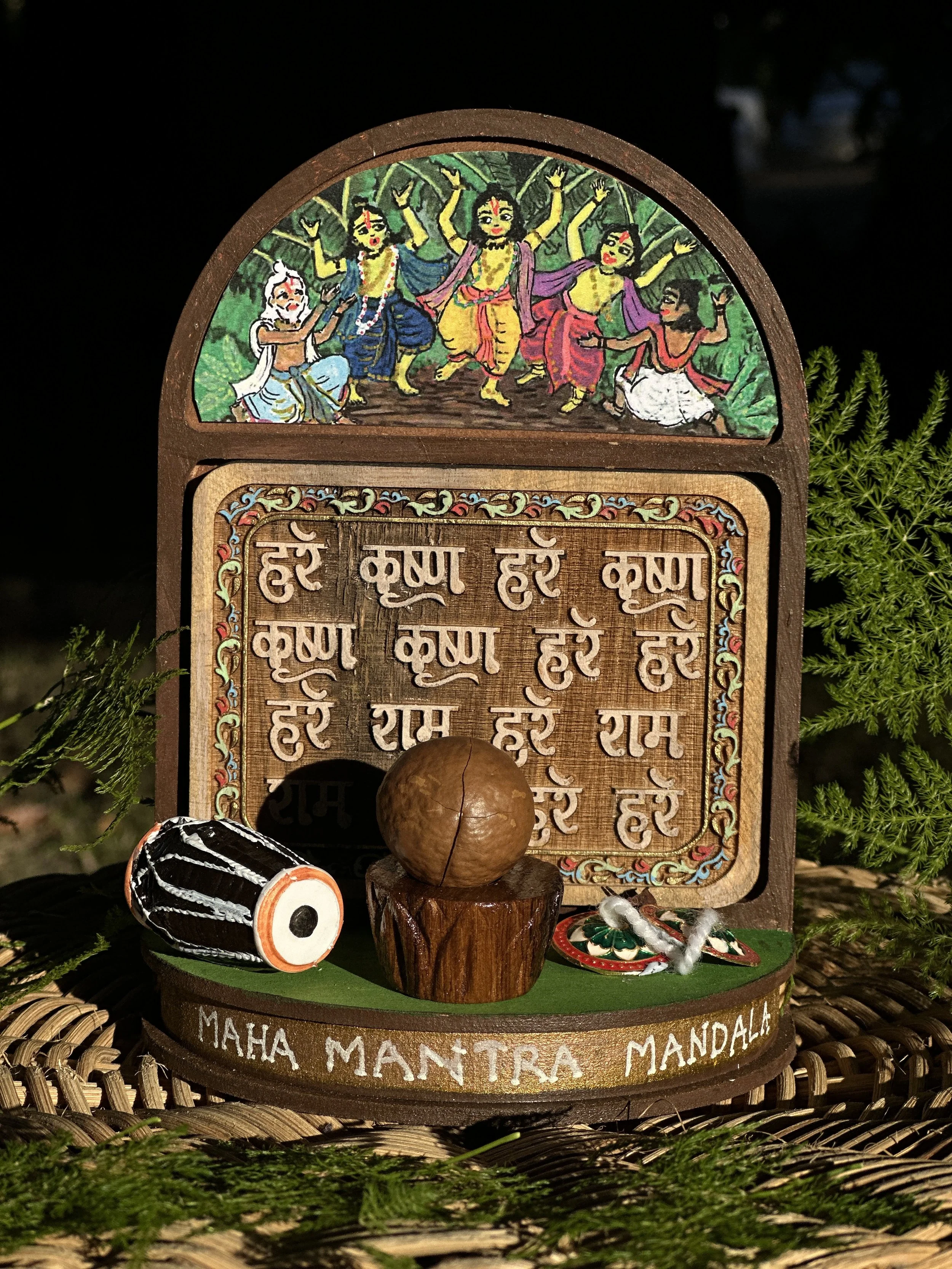 Maha Mantra Mandalas — The Sacred India Gallery