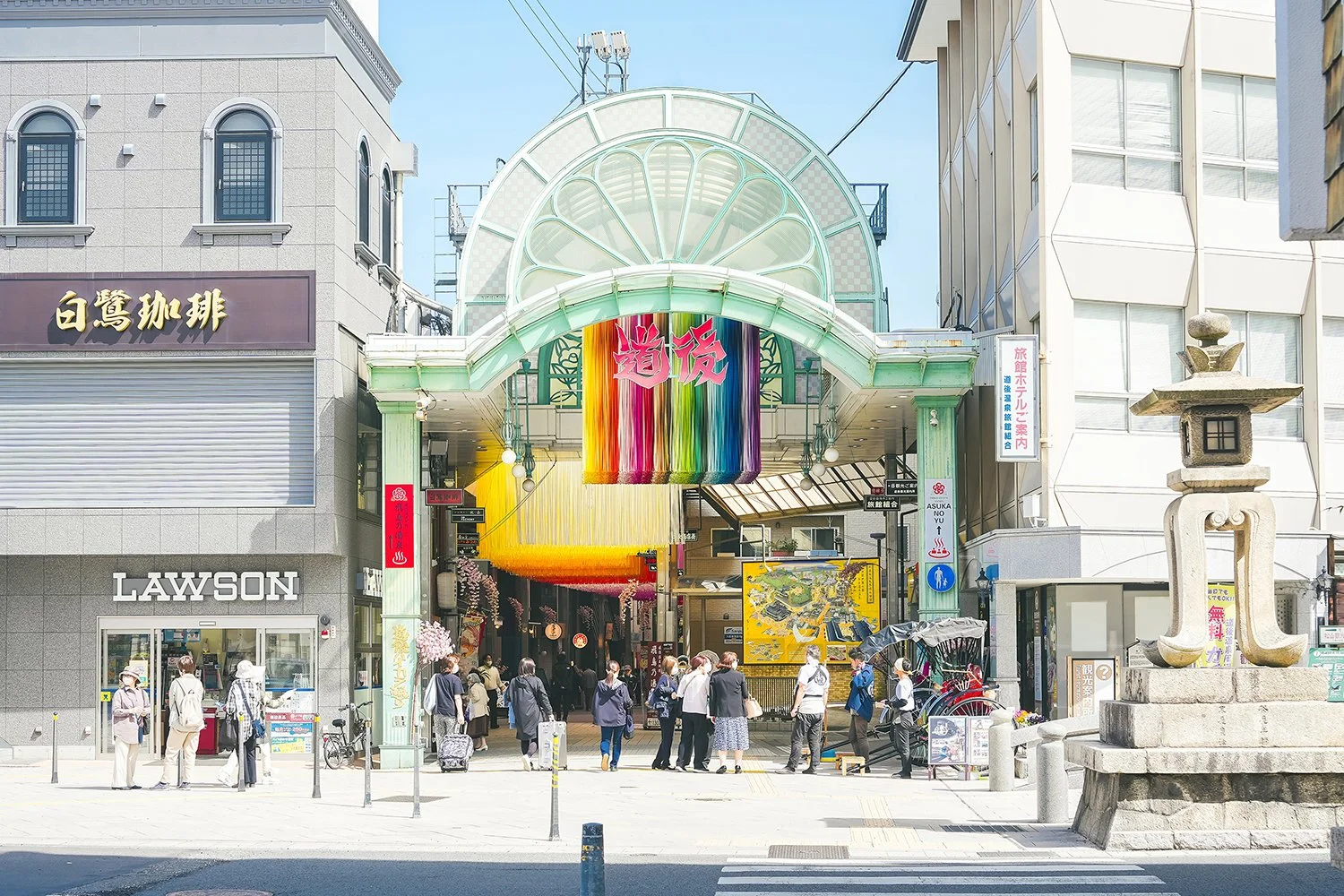 emmanuelle moureaux INC. — ON VIEW NOW