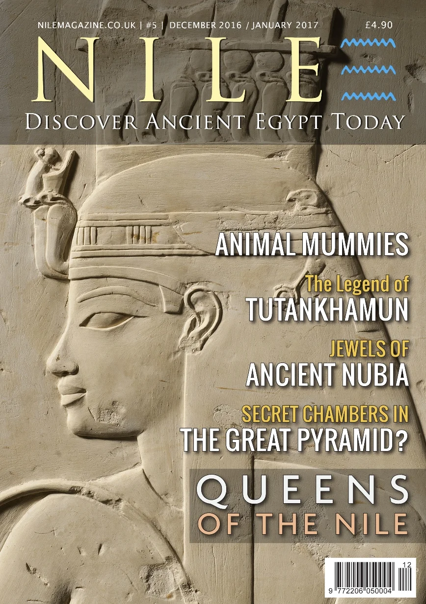 Back Issues 2016 — NILE Magazine