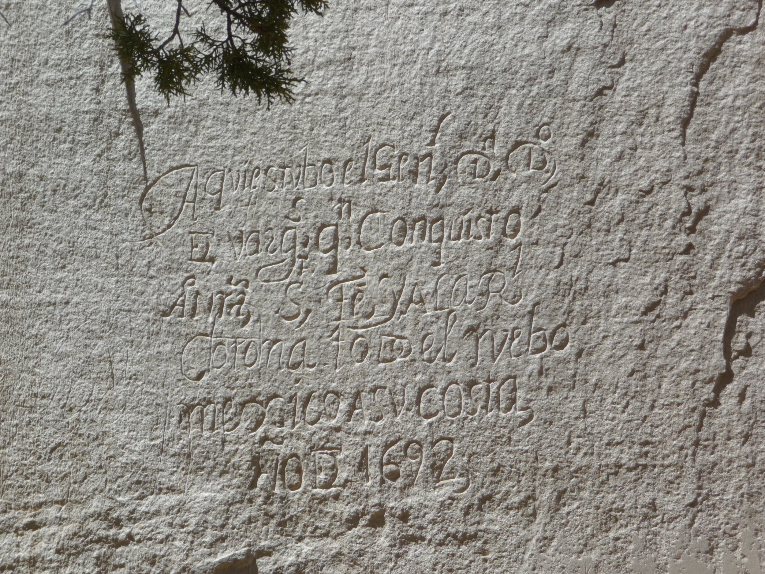 Inscription Trail - HMU