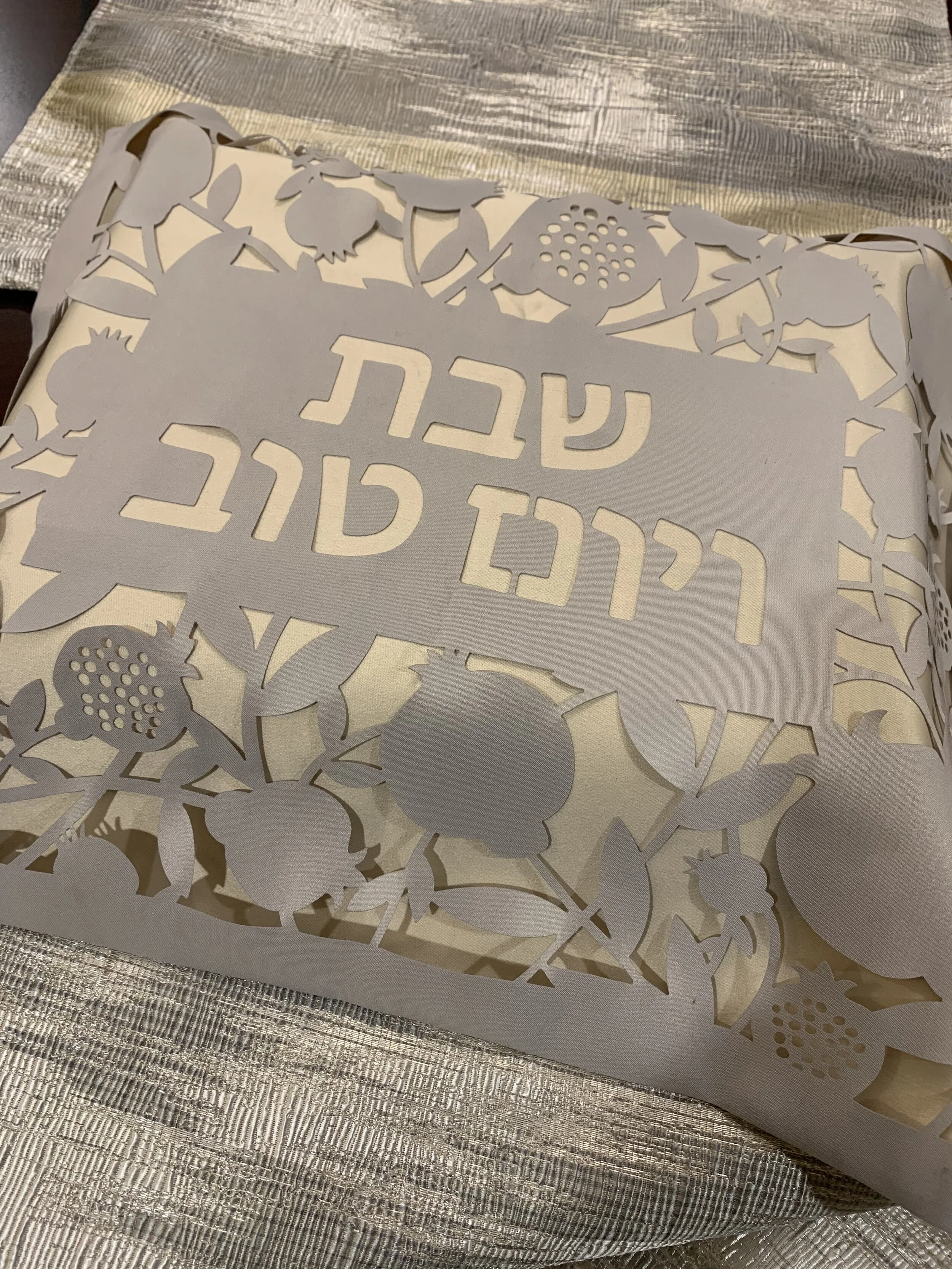 Challah Covers — The Doily Lady