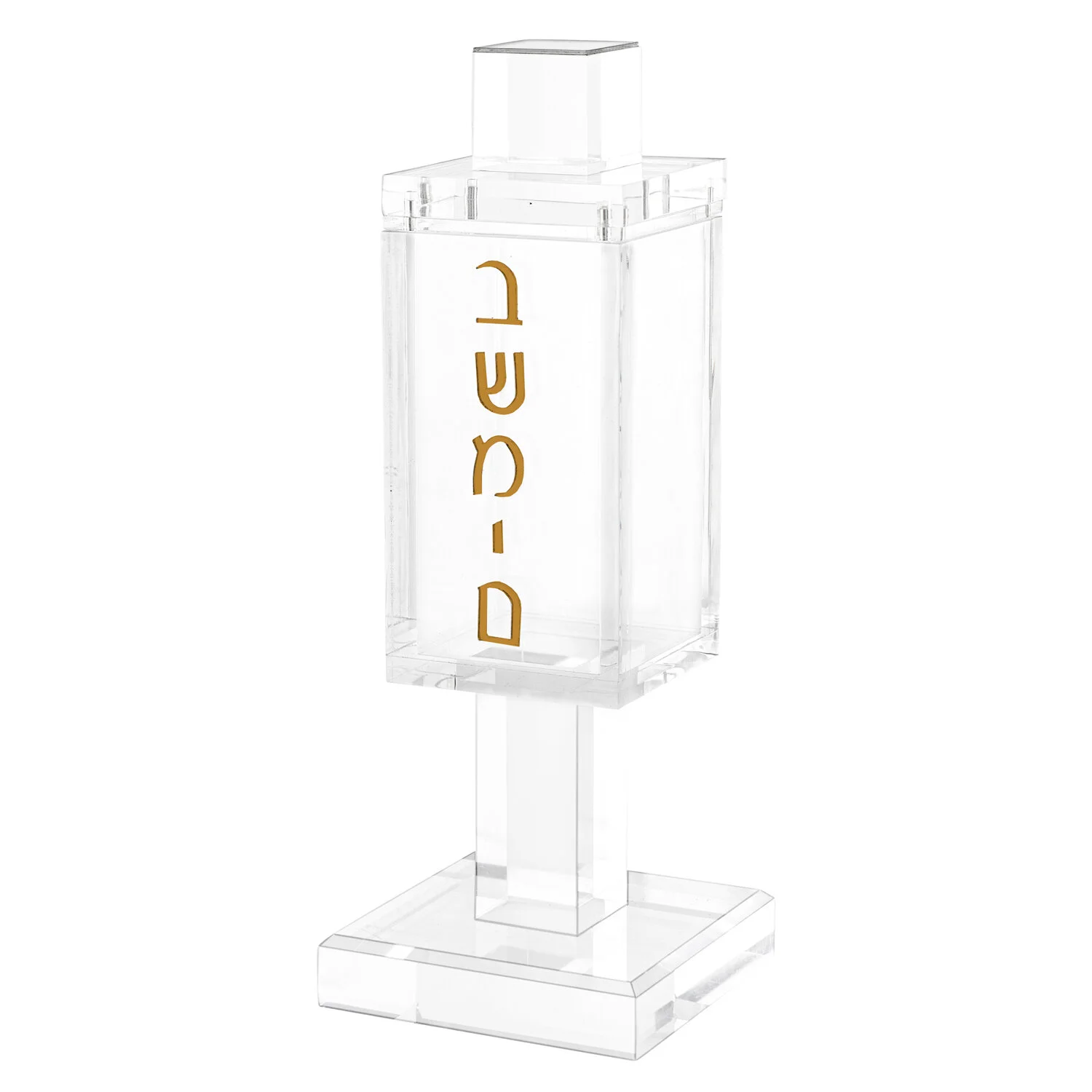 Lucite Judaica/ Wall Art — The Doily Lady