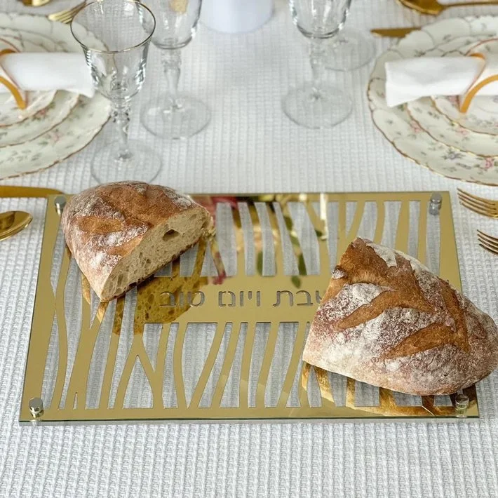 Challah Trays and Knives — The Doily Lady