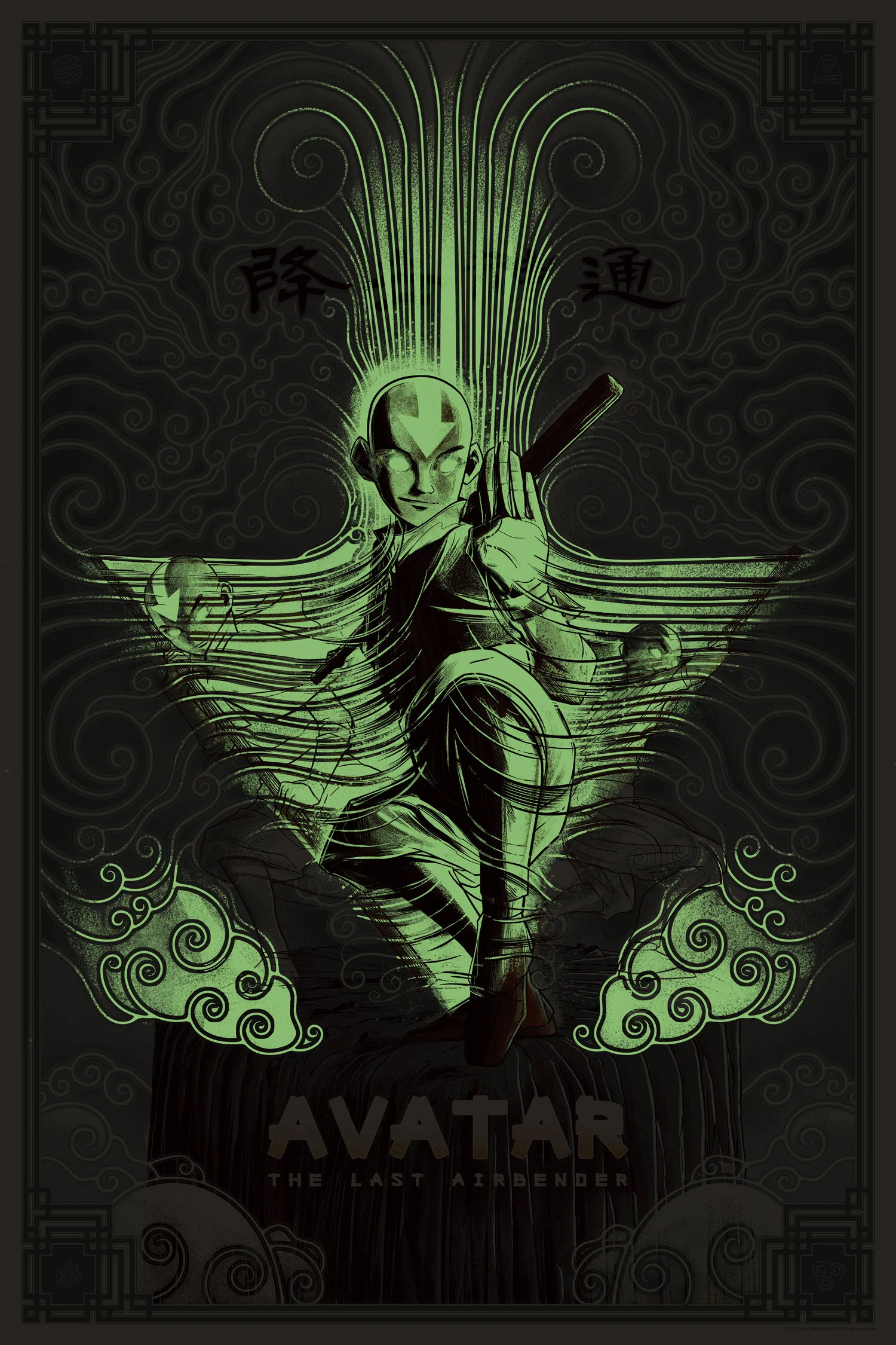 MONDO / AVATAR — César Moreno - Art Director & Illustrator