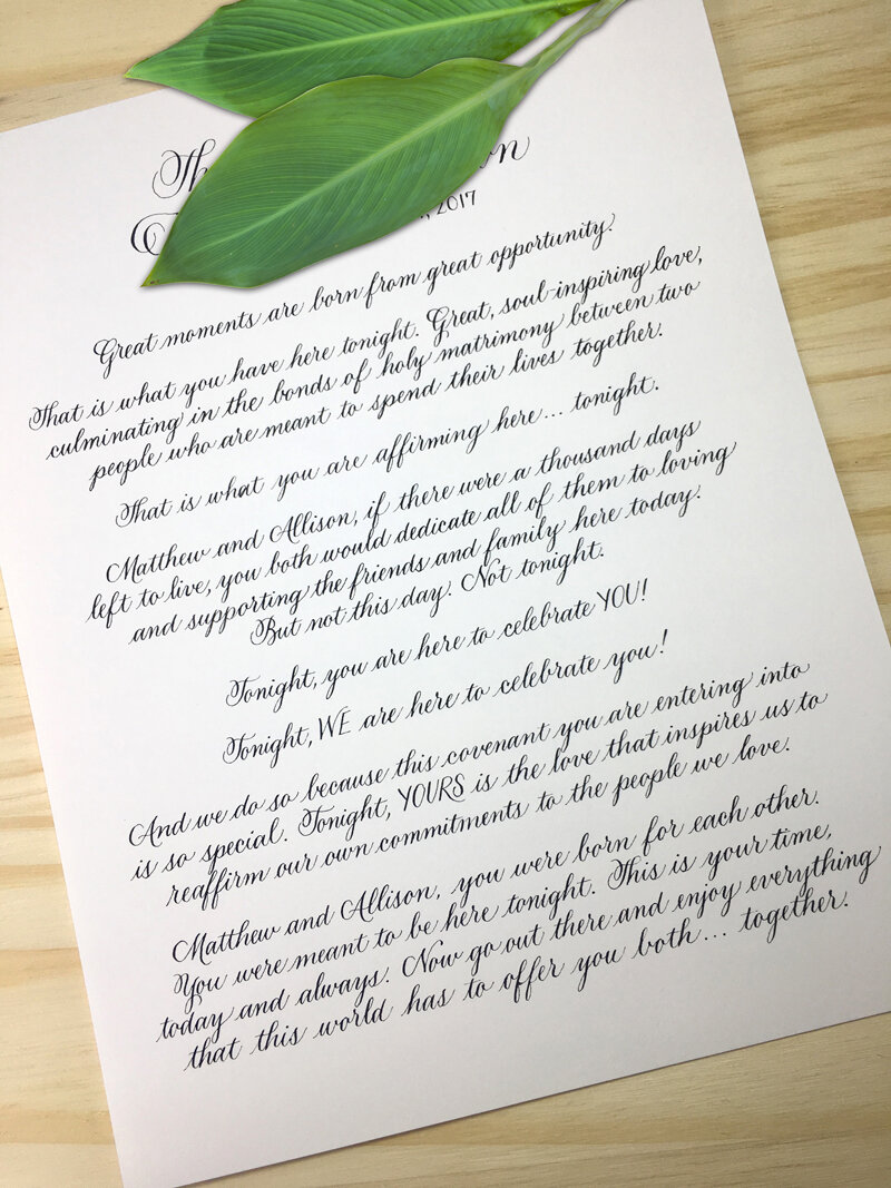 Miracle On Ice Speech