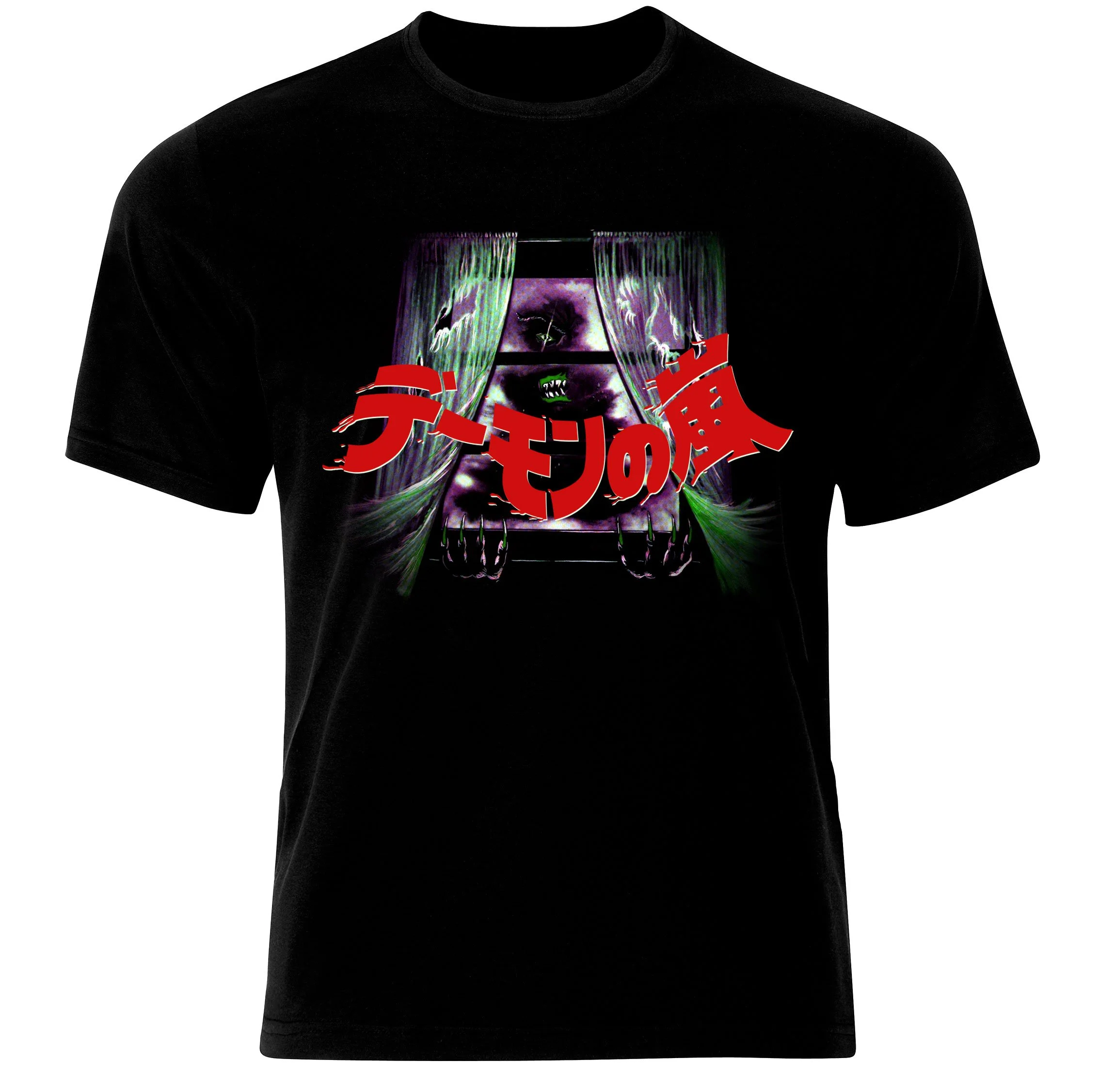 Terror Vision Records & Video