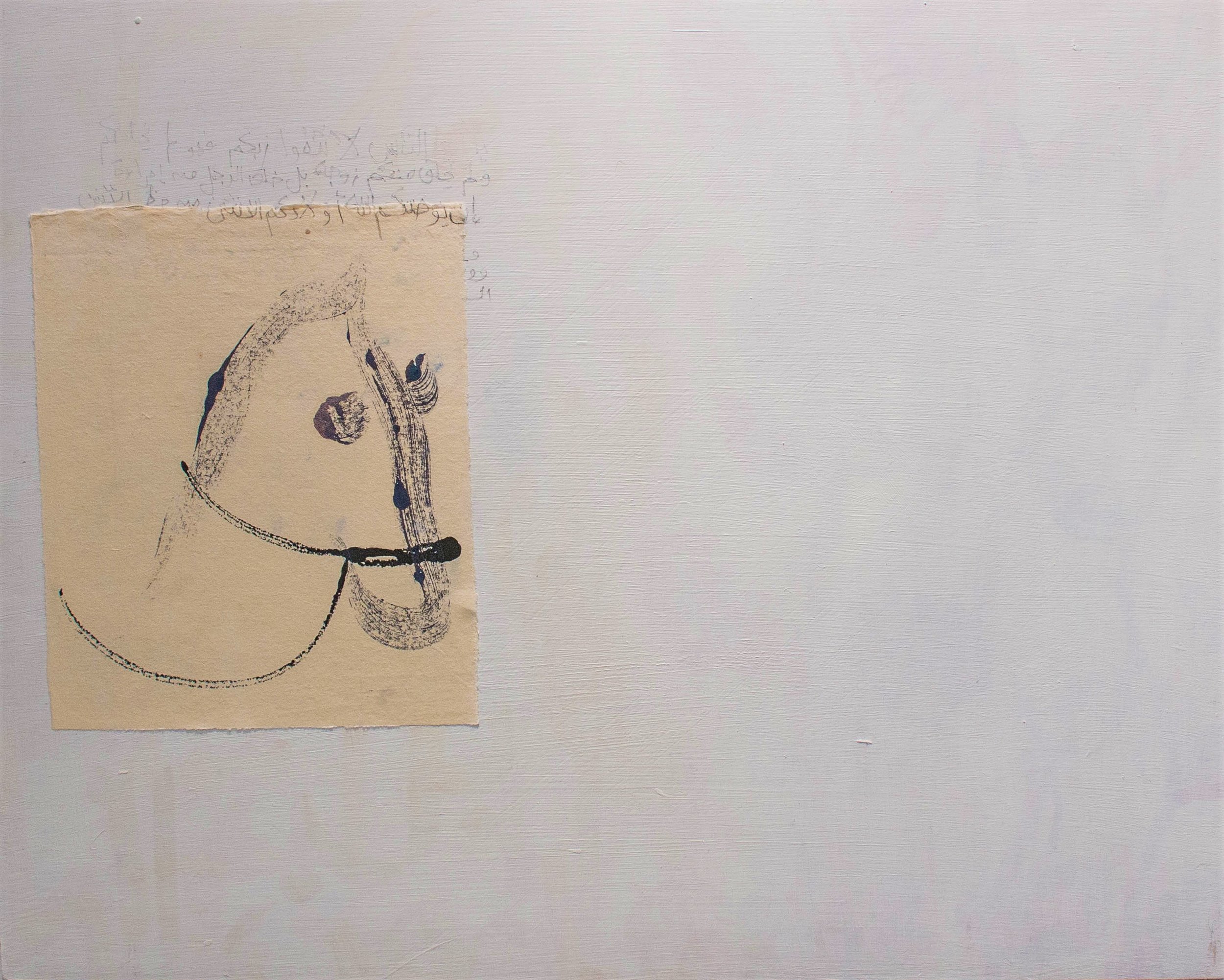 RAZAN ALSARRAF