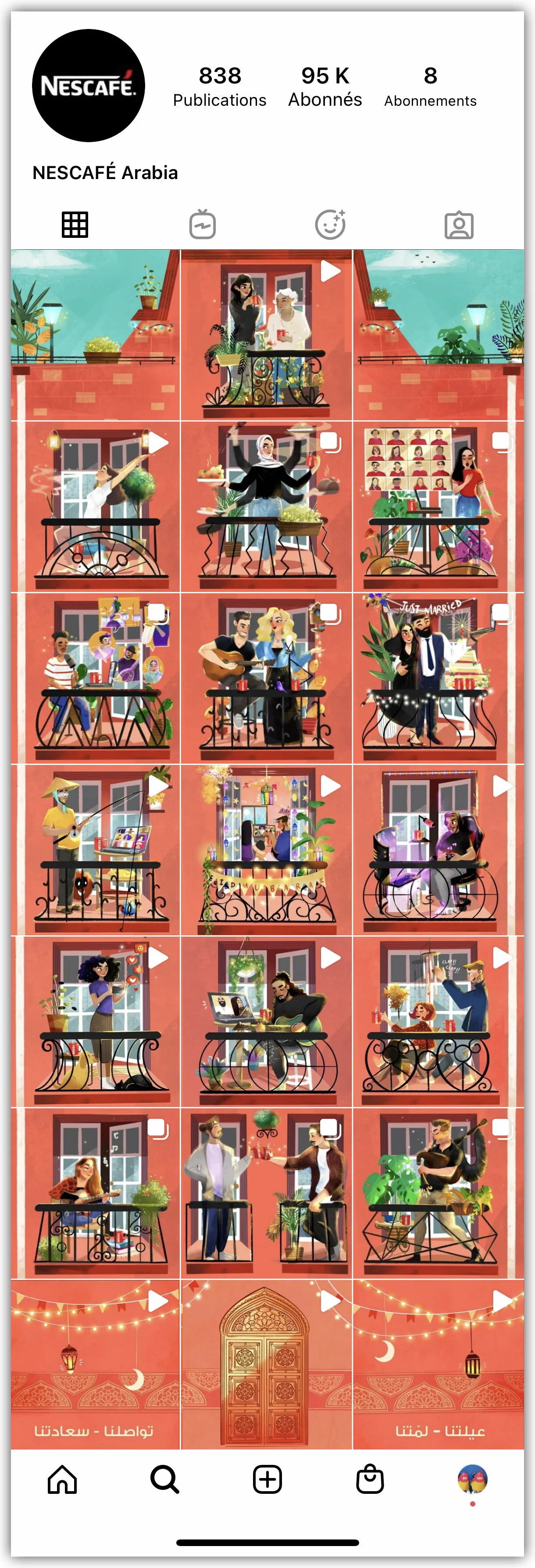 NESCAFE - Stay Close From Far — creative & art direction by Marco De ...