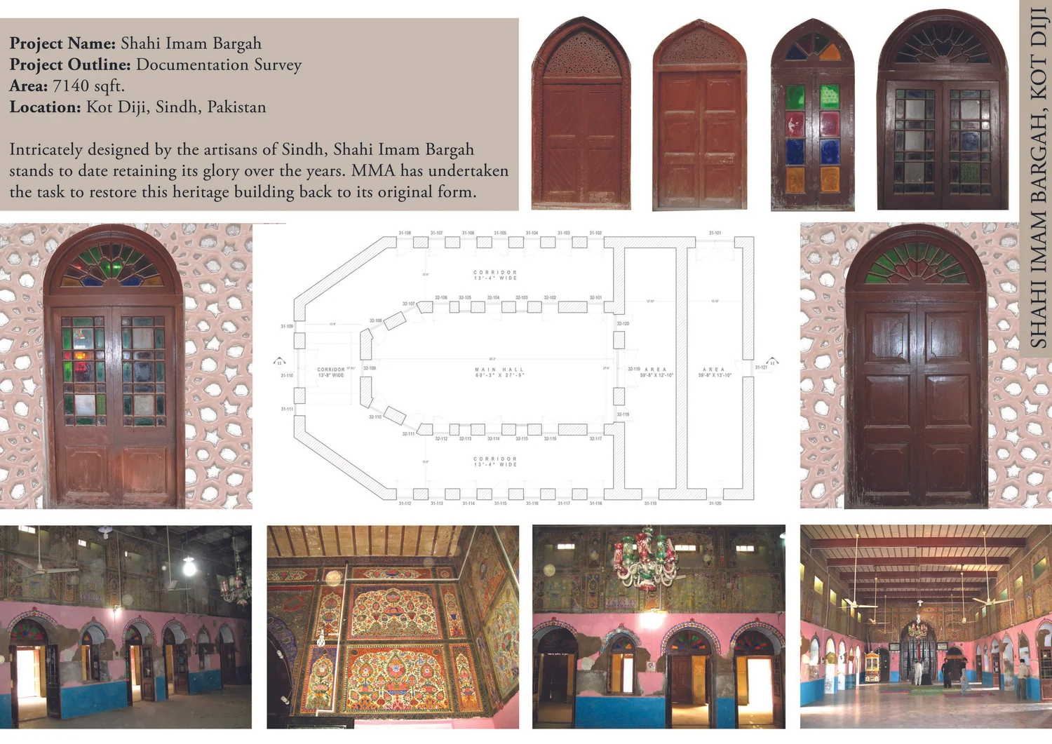 Heritage — Marvi Mazhar