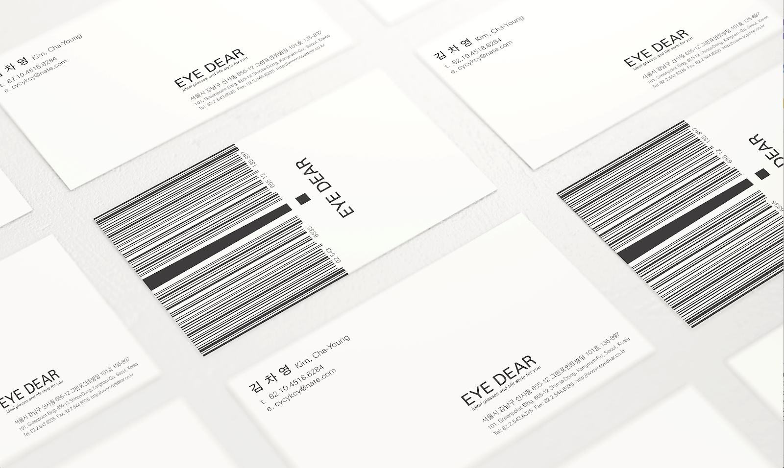 Eye Dear Branding — Hyojin Yoo