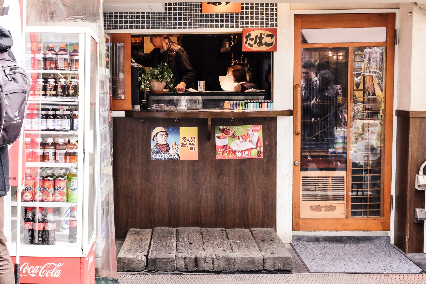 Tsukiji Fish Market — hello