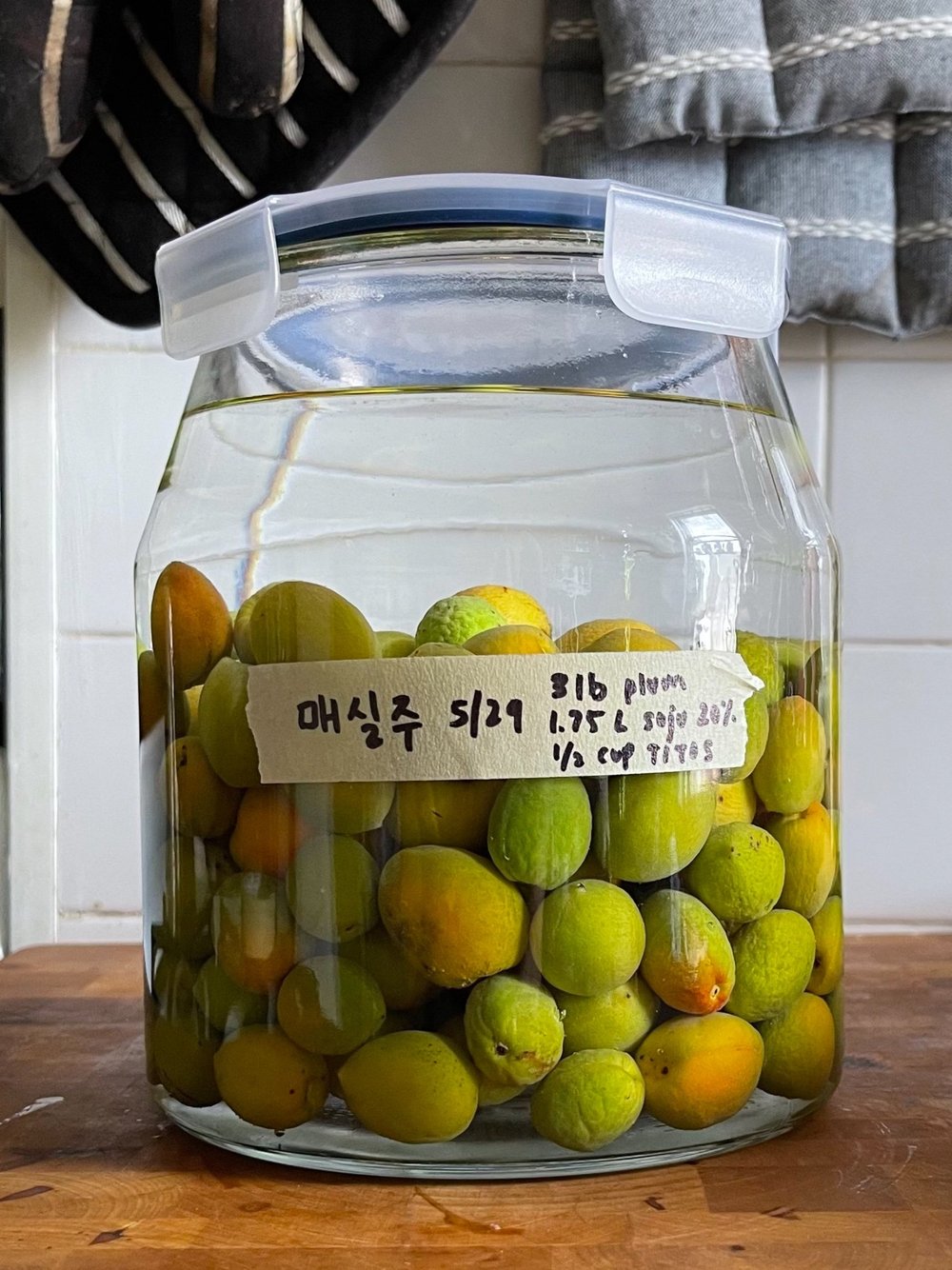 Maesil-ju (Korean Plum Wine) — Yooeating