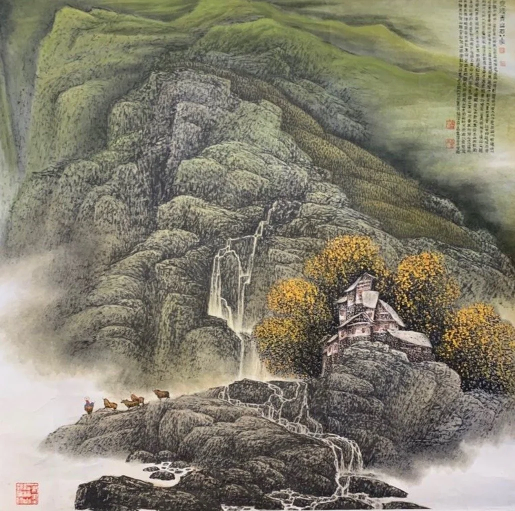 Chinese Art Gallery