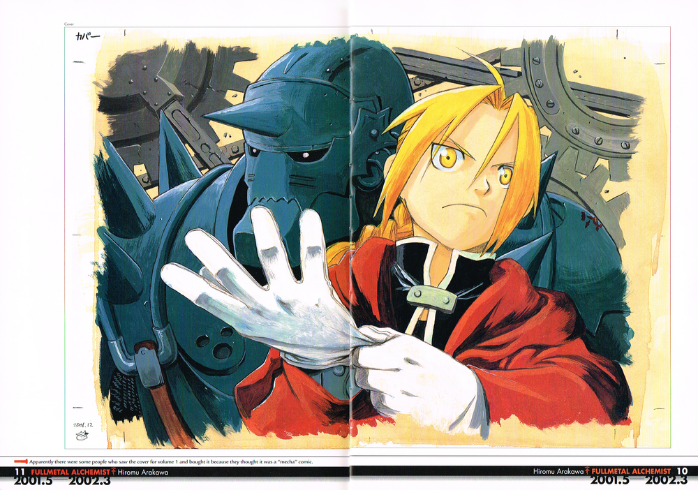 The Art of Fullmetal Alchemist — Art & Animation