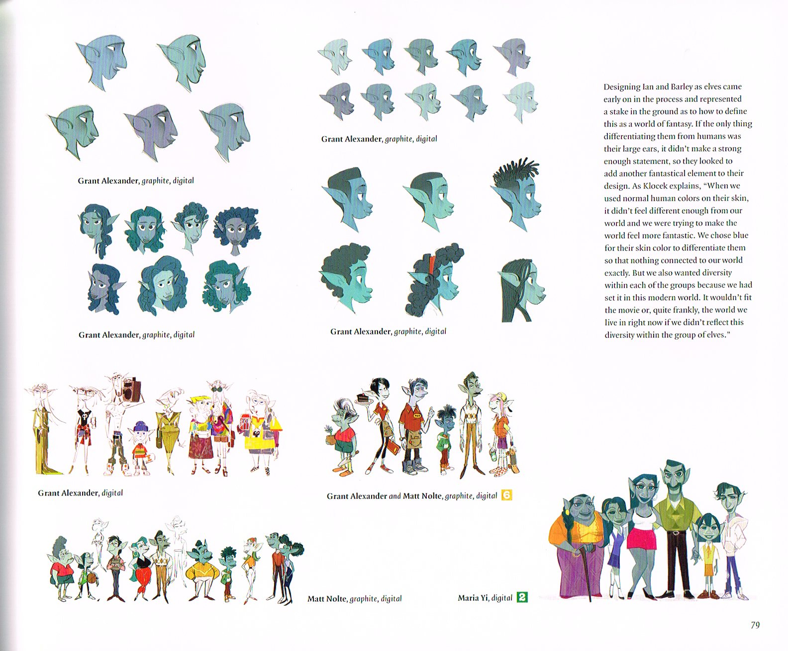 The Art of ONWARD pt.8 — Art & Animation