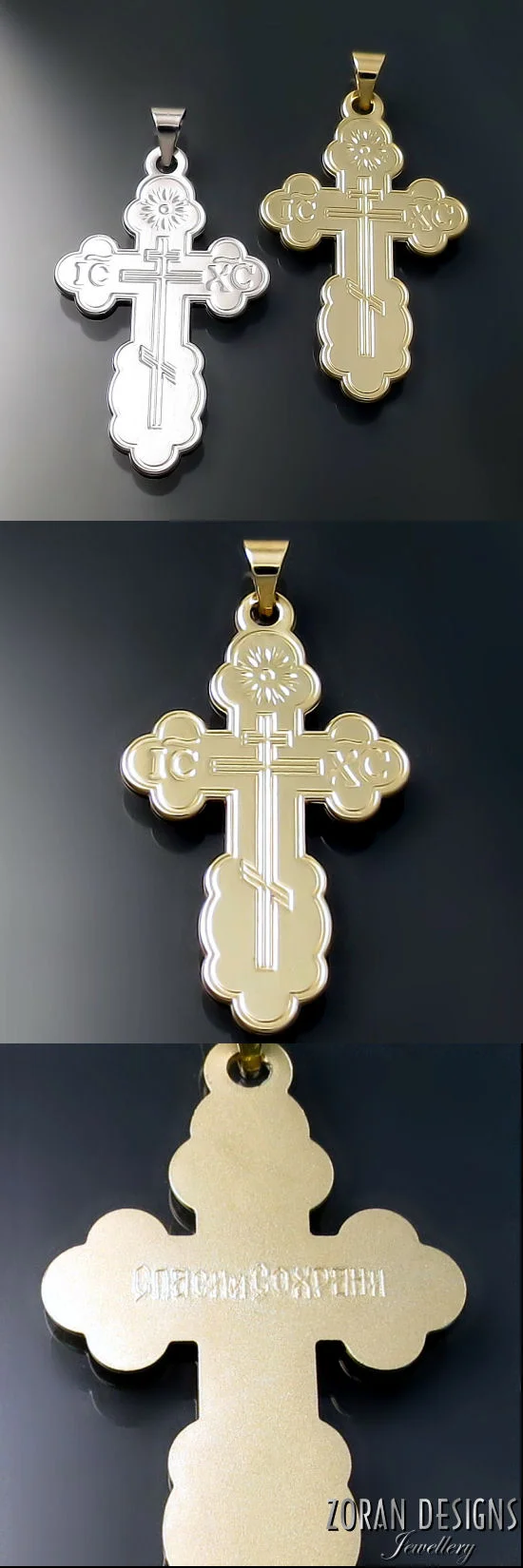 Jewelry Blog — Zoran Designs Hamilton