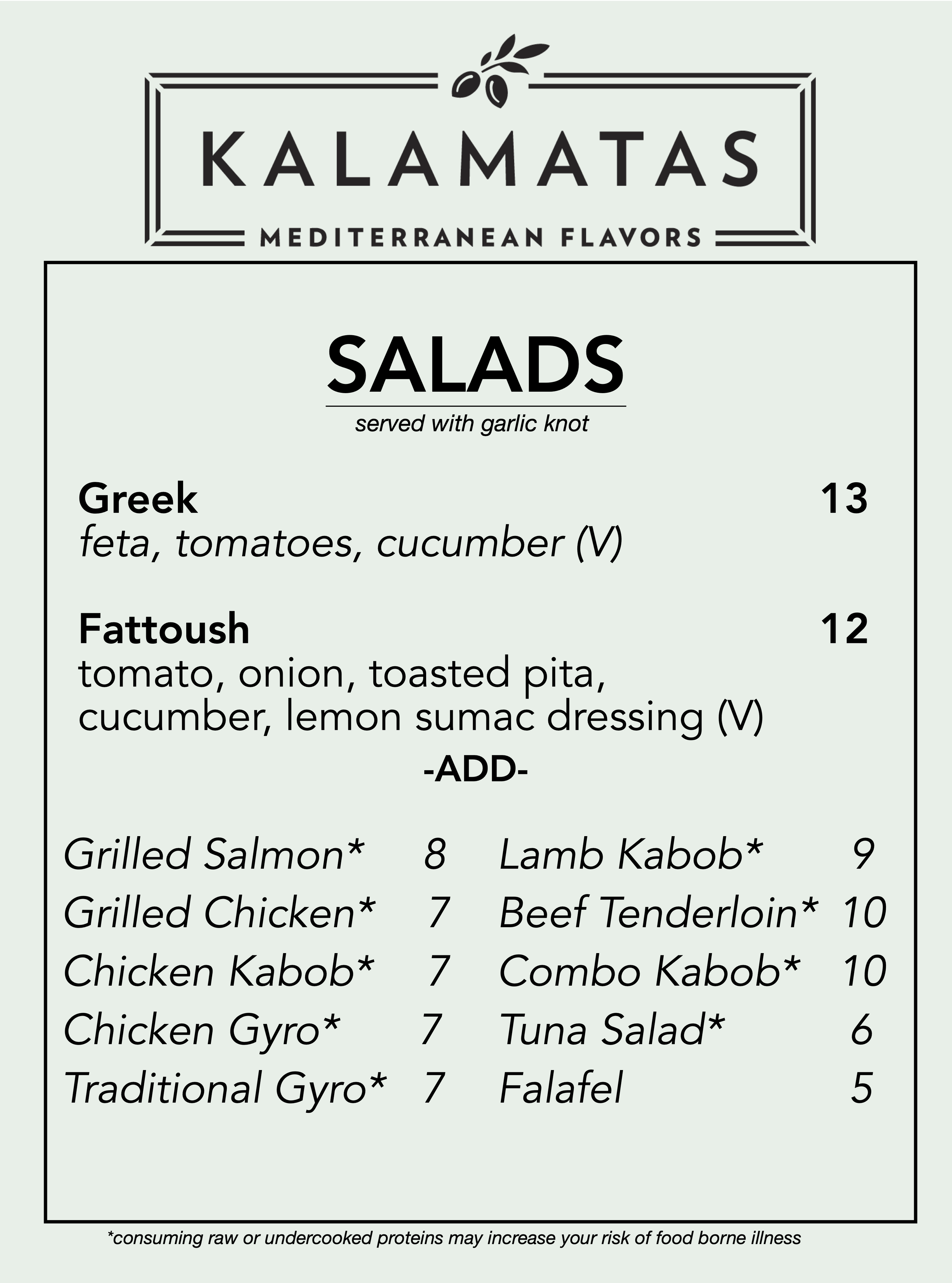Menu — Kalamatas