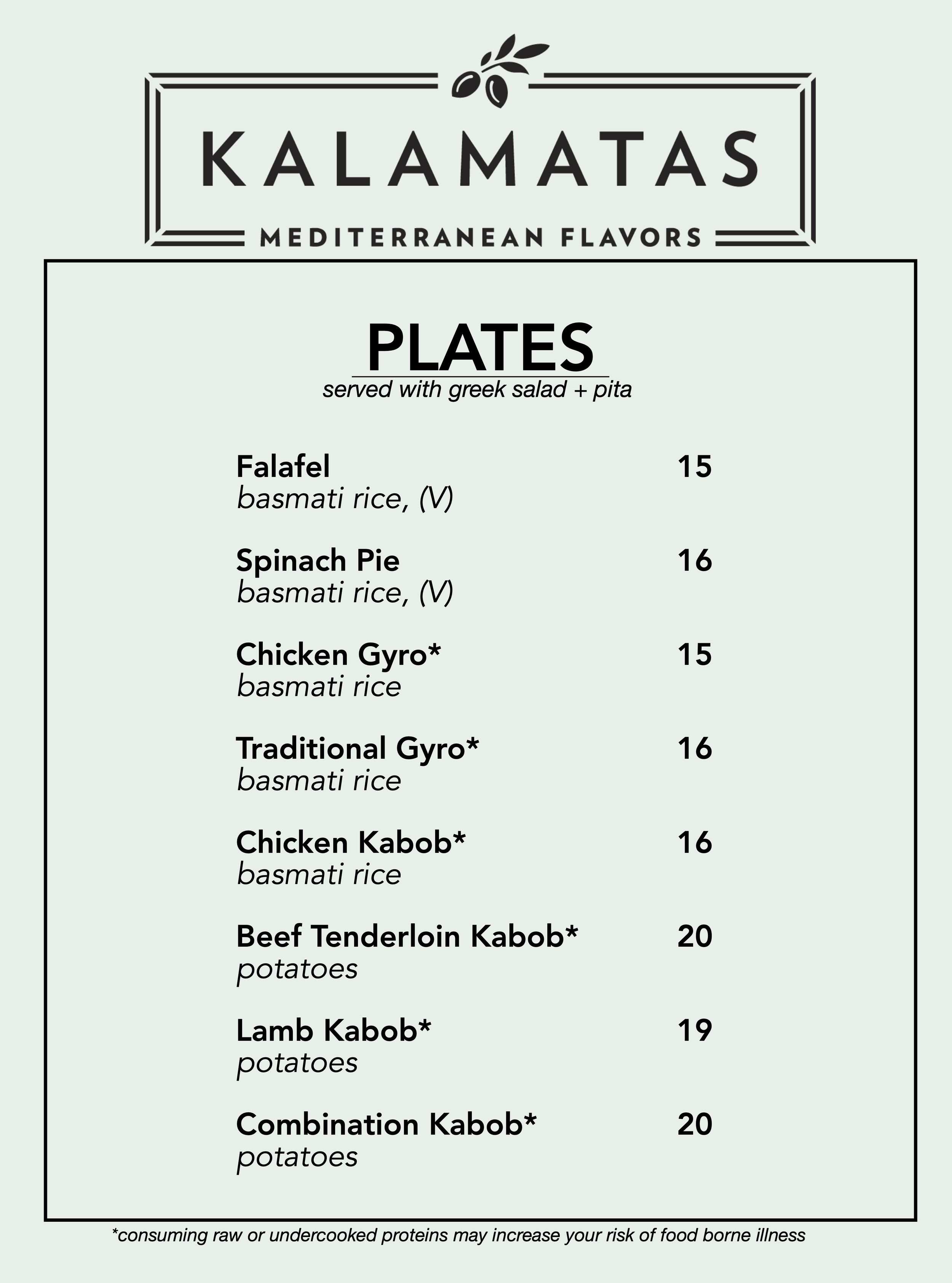 Menu — Kalamatas