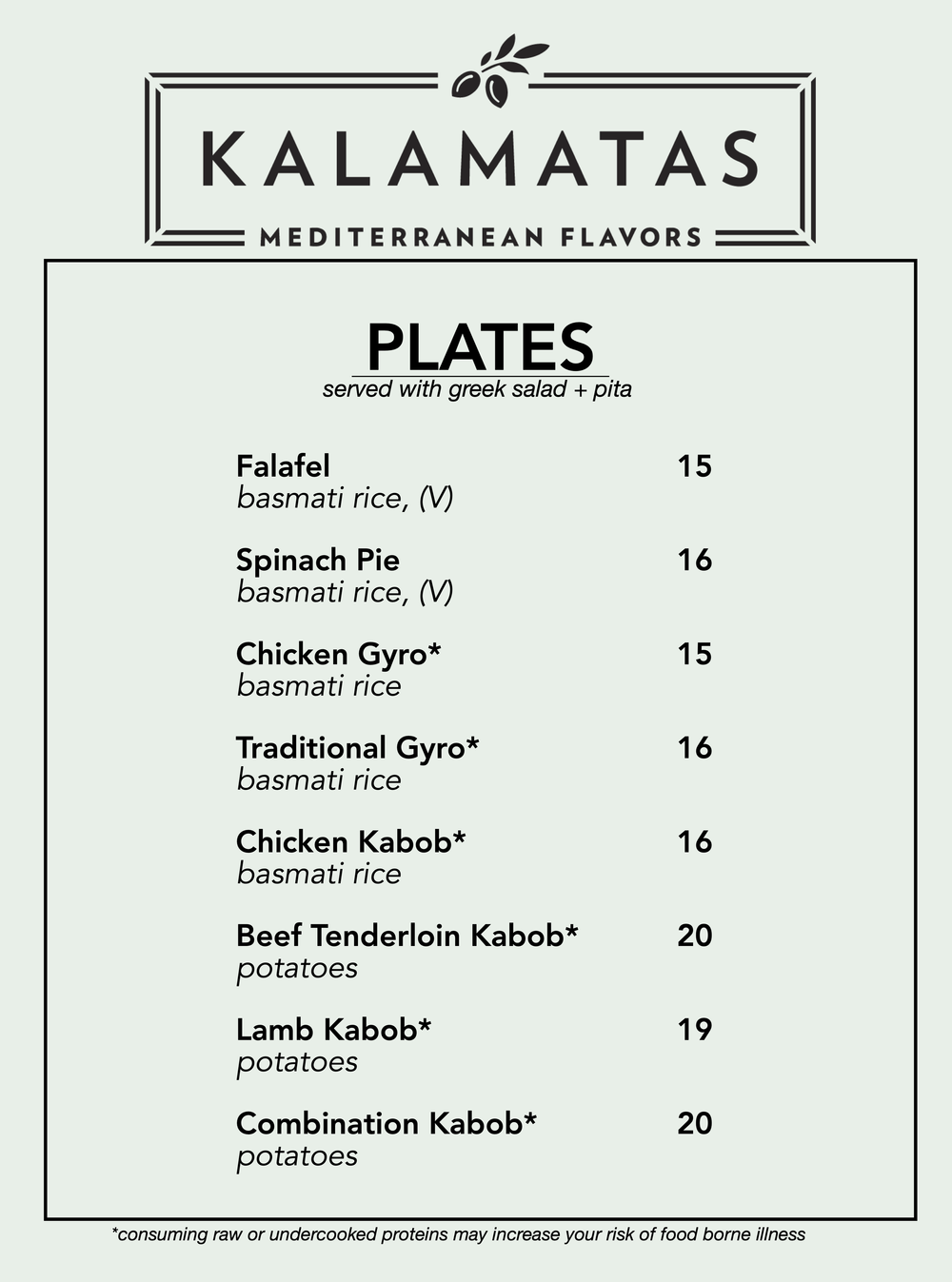 Menu — Kalamatas