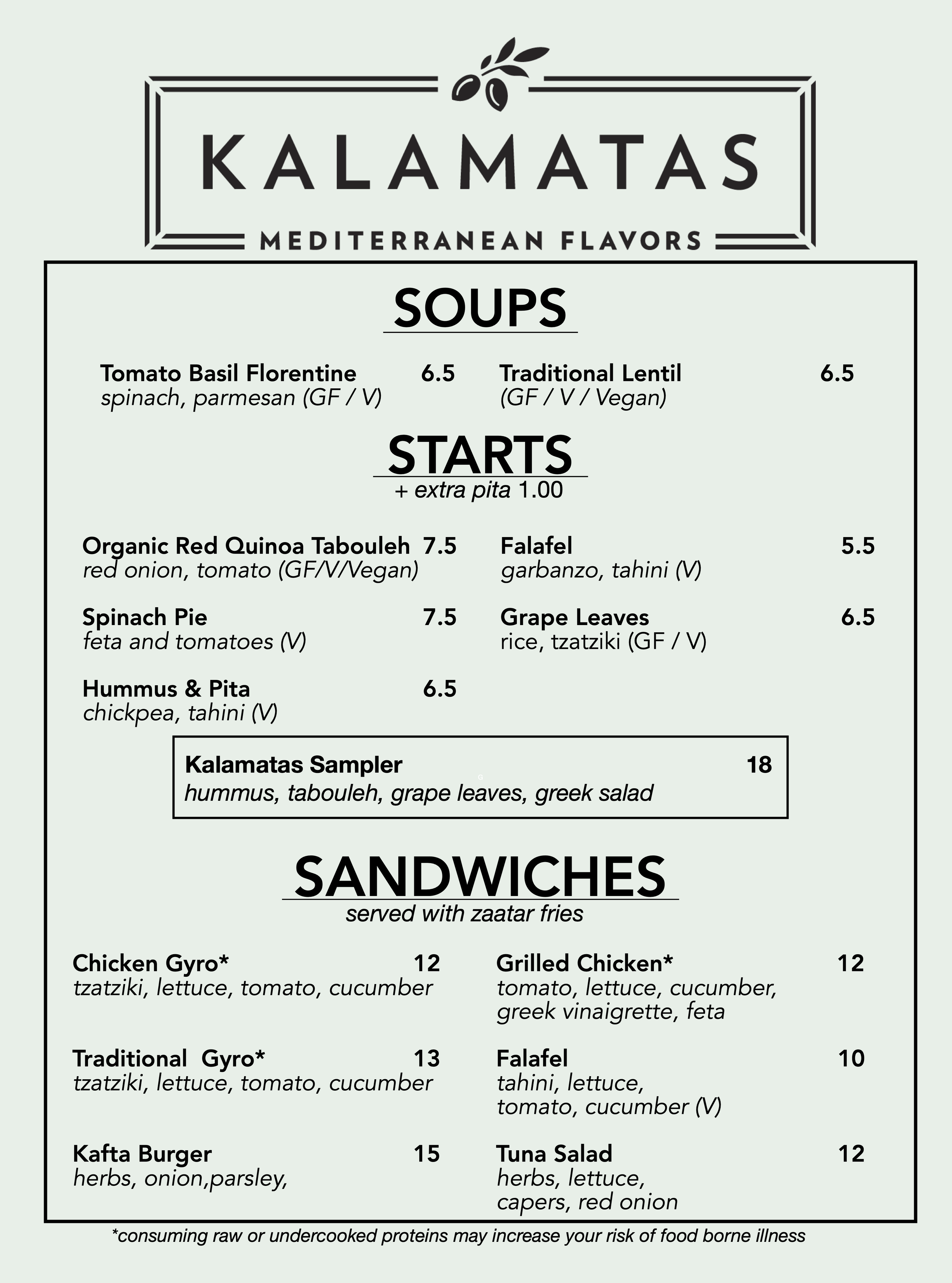Menu — Kalamatas