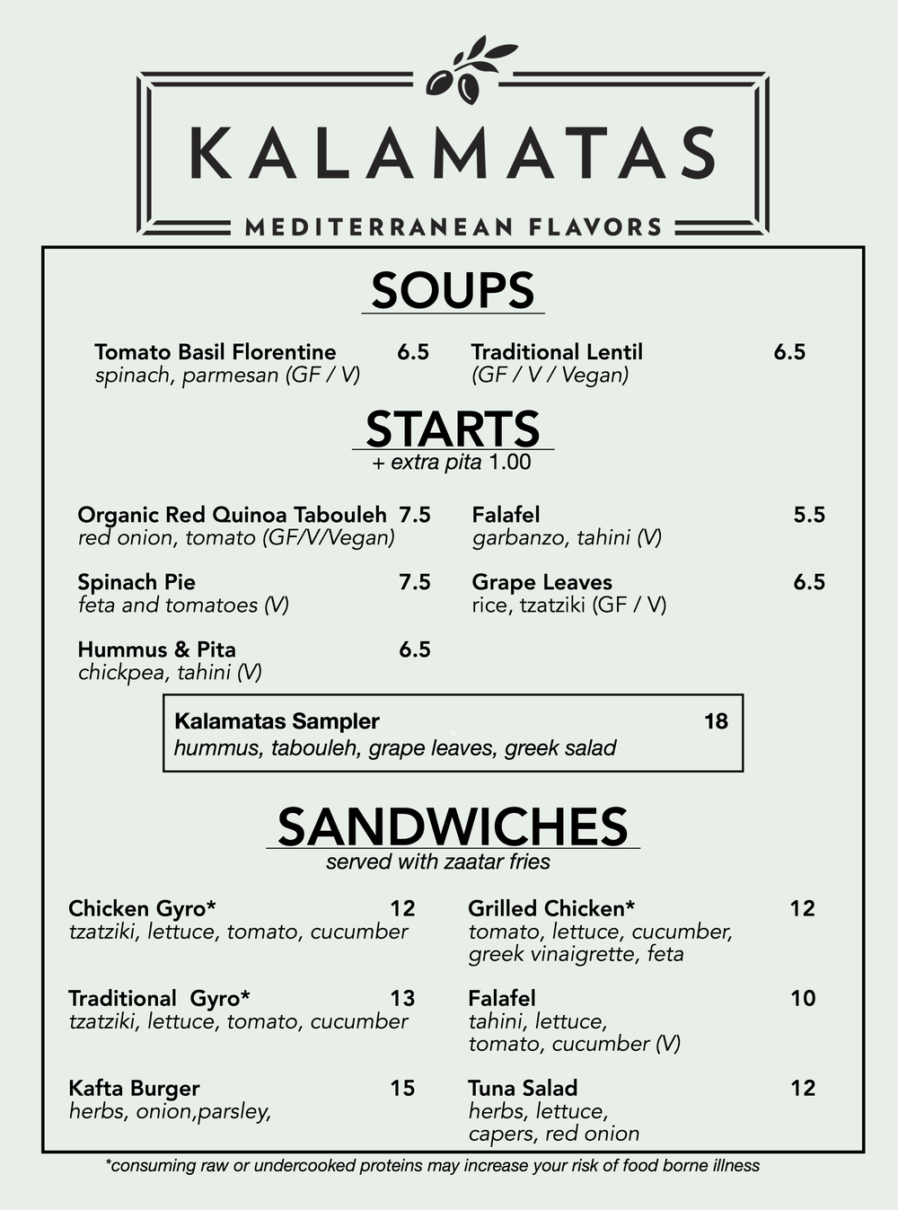 Menu — Kalamatas