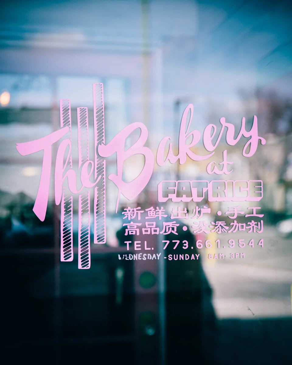 Best Bakeries in Chicago — The Boy Who Bakes