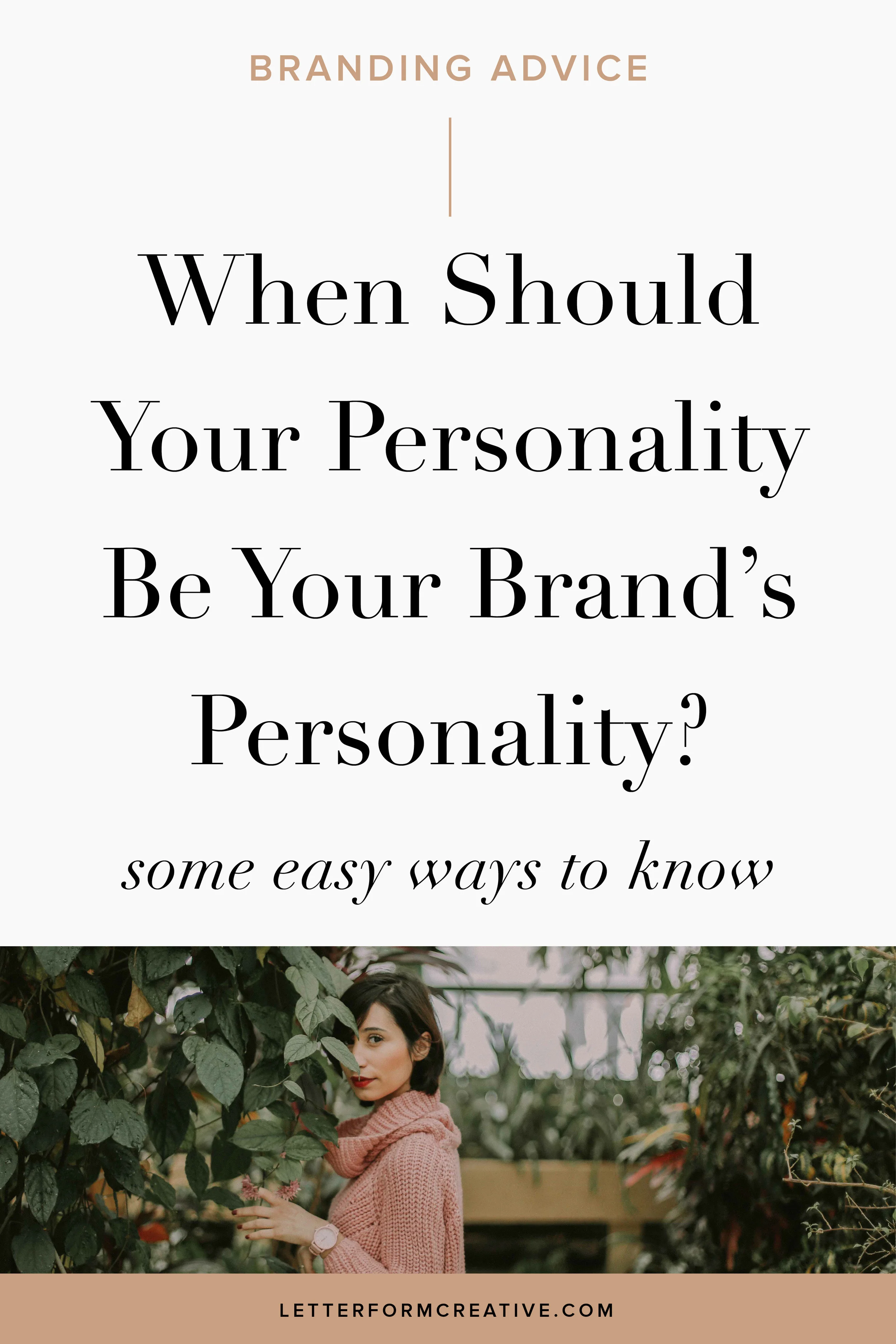 Branding Advice / When Should your personality be your brand's ...
