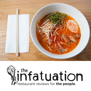 Press — Uncle Restaurant