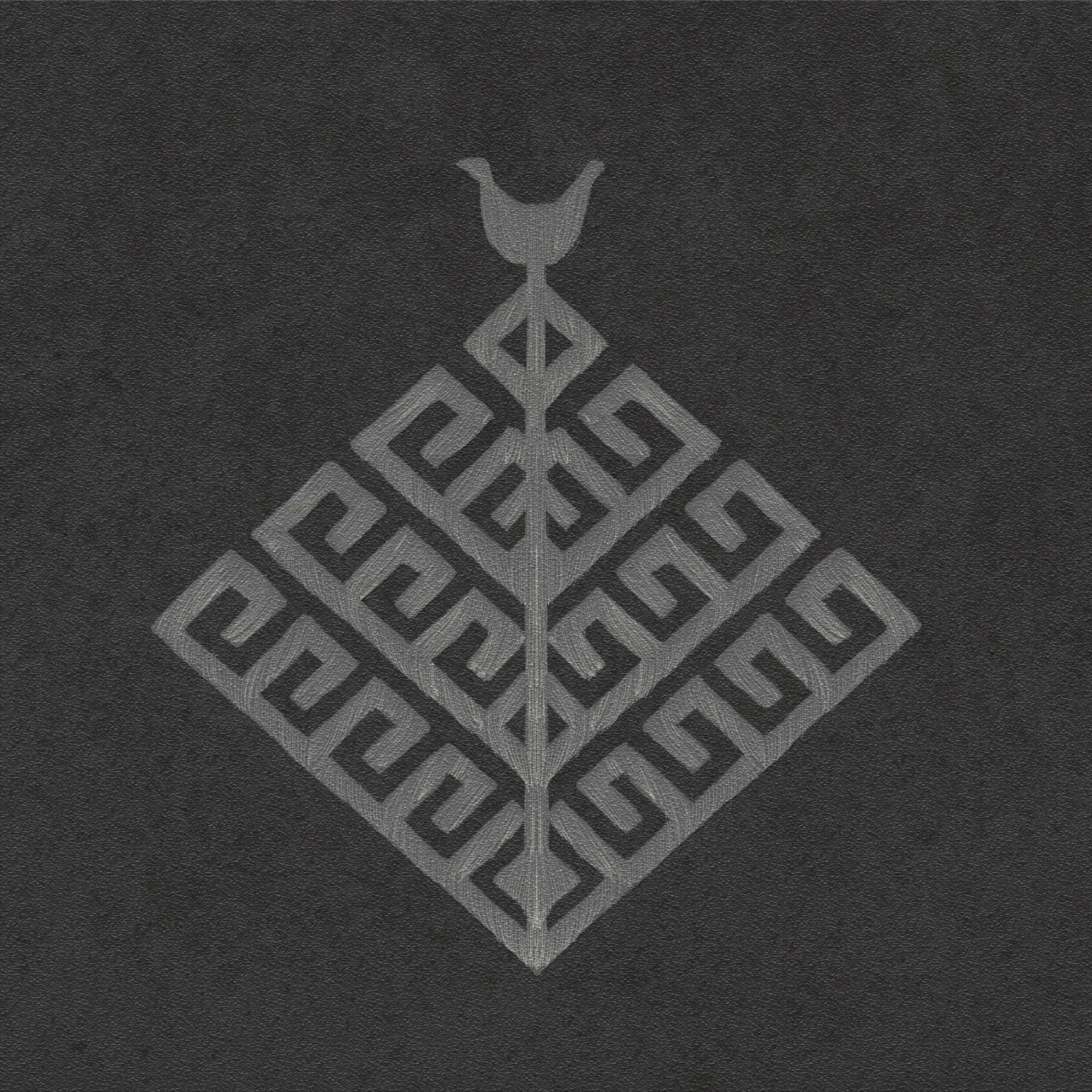 Germanic Pagan Symbols