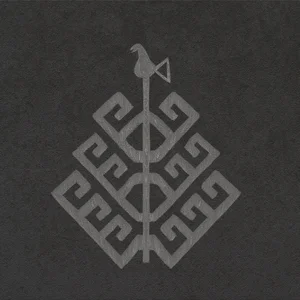 Sacred Tree & Holy Grove - Kvasir Symbol Database at Mimisbrunnr.info ...