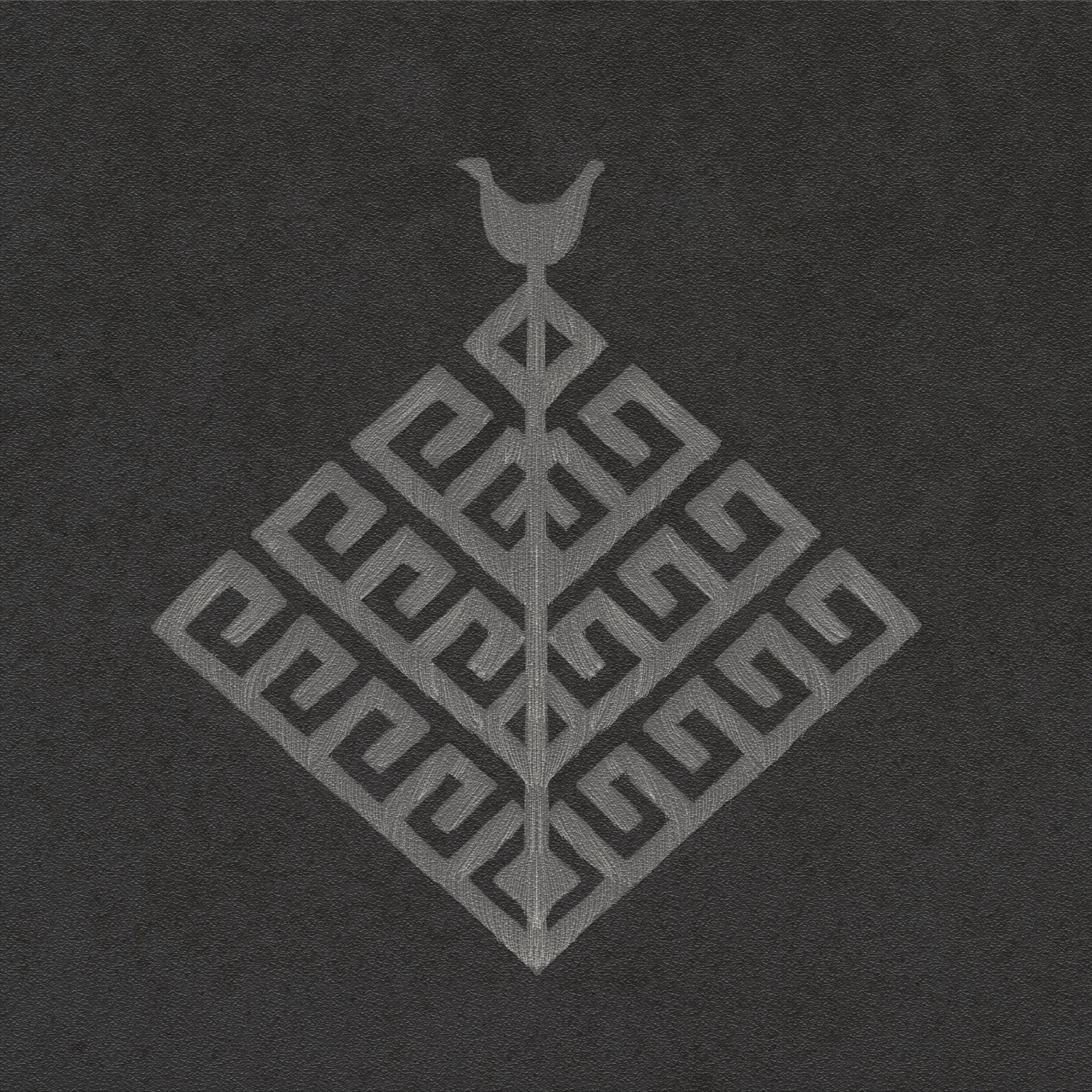 Sacred Tree & Holy Grove - Kvasir Symbol Database at Mimisbrunnr.info ...