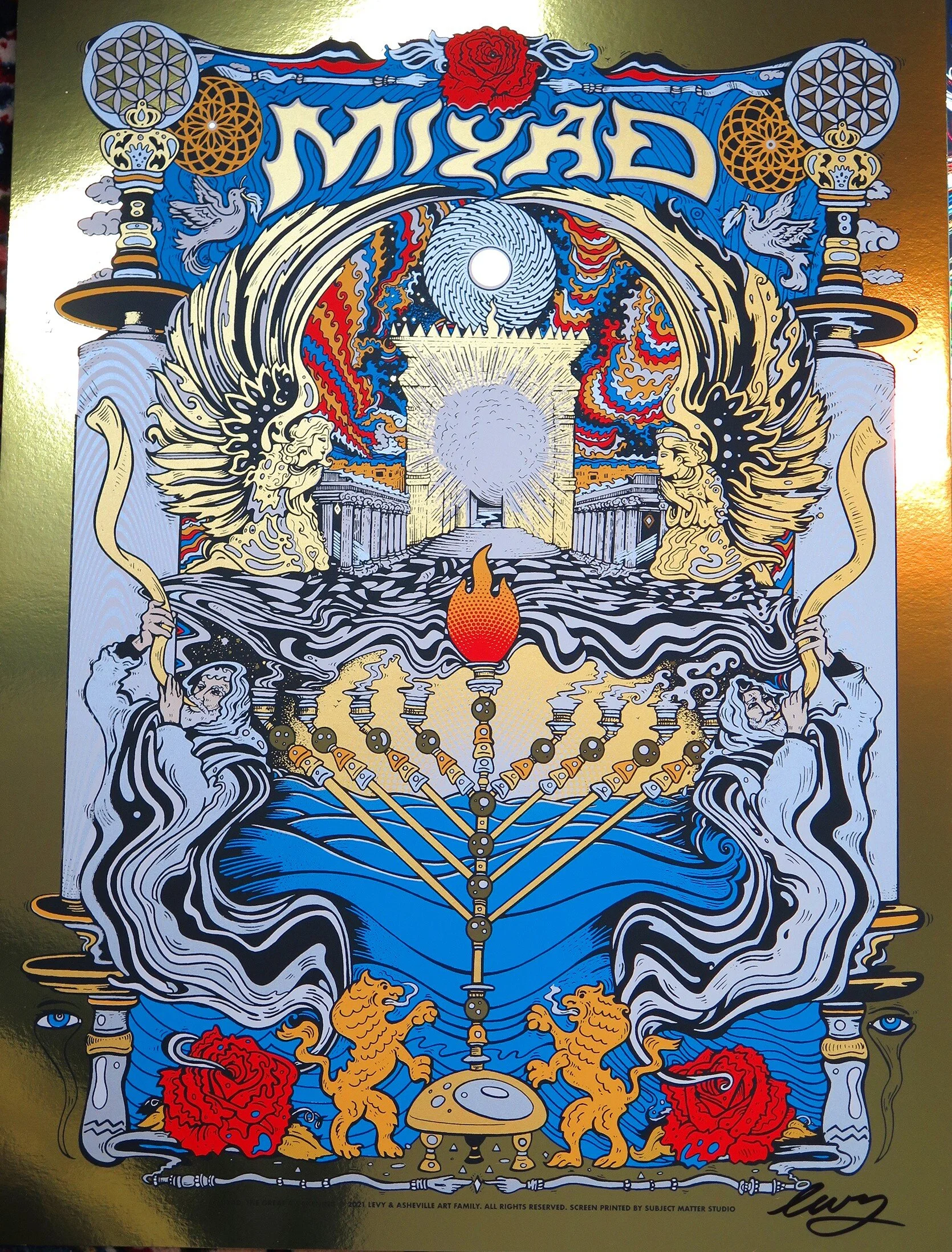 MiYaD Rock Art — MiYaD Chabad