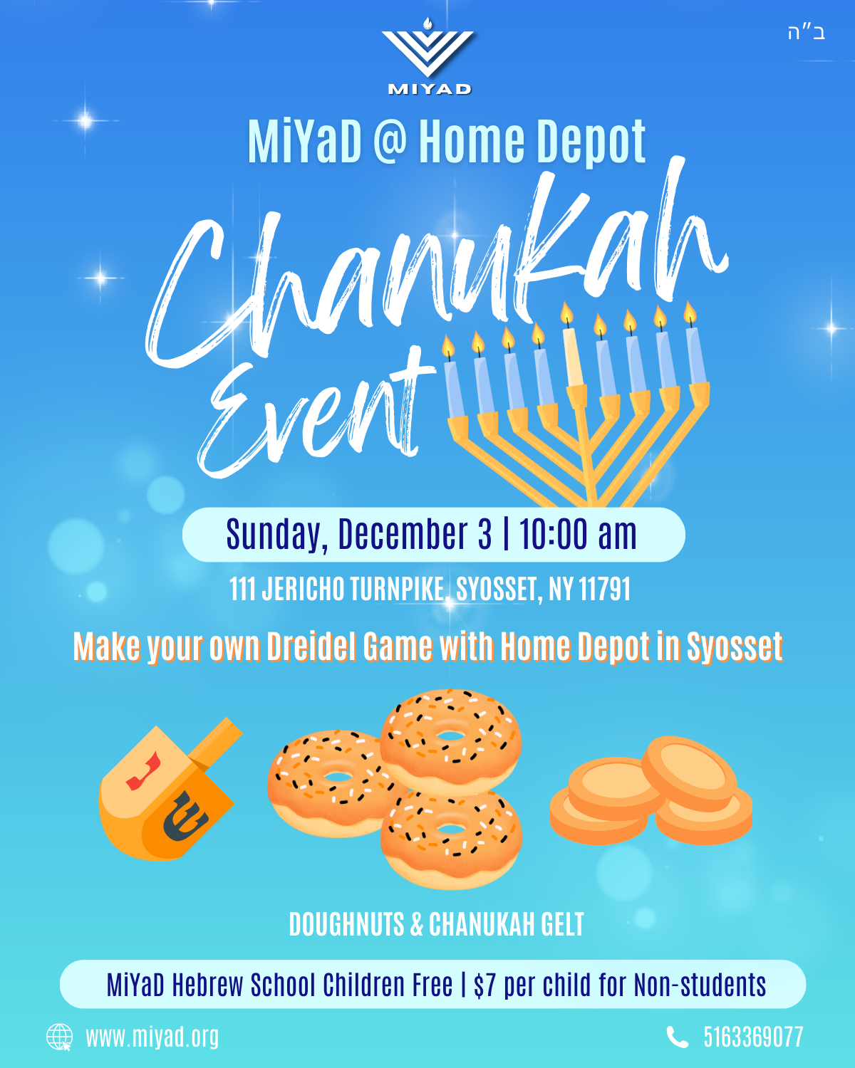 MiYaD @ Home Depot Chanukah Event — MiYaD Chabad