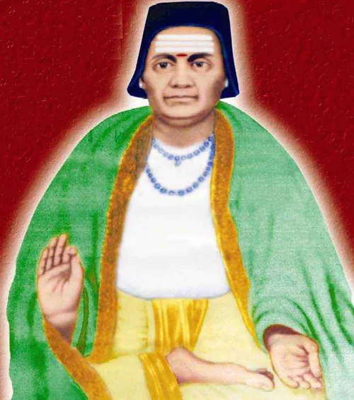 About — Bhaskara Prakasha Ashram