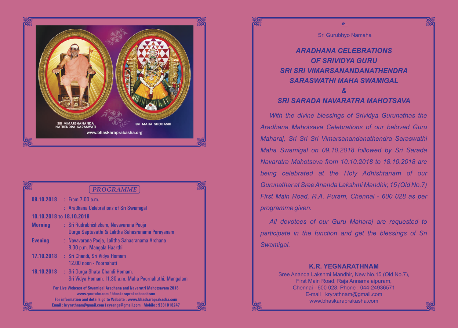 Navaratri Mahotsavam — Bhaskara Prakasha Ashram