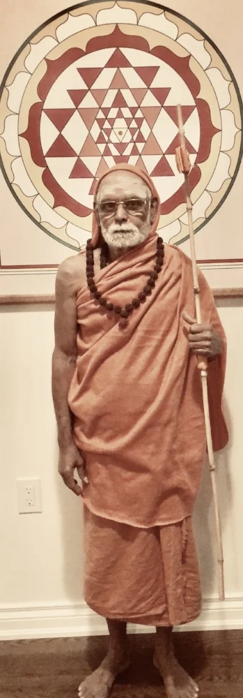 Sri Gnanananda Teertha Swamigal — Bhaskara Prakasha Ashram