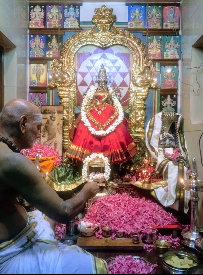 Ramakrishnan — Bhaskara Prakasha Ashram