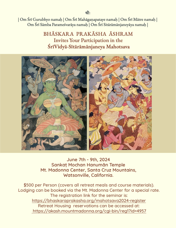 Bhaskara Prakasha Ashram