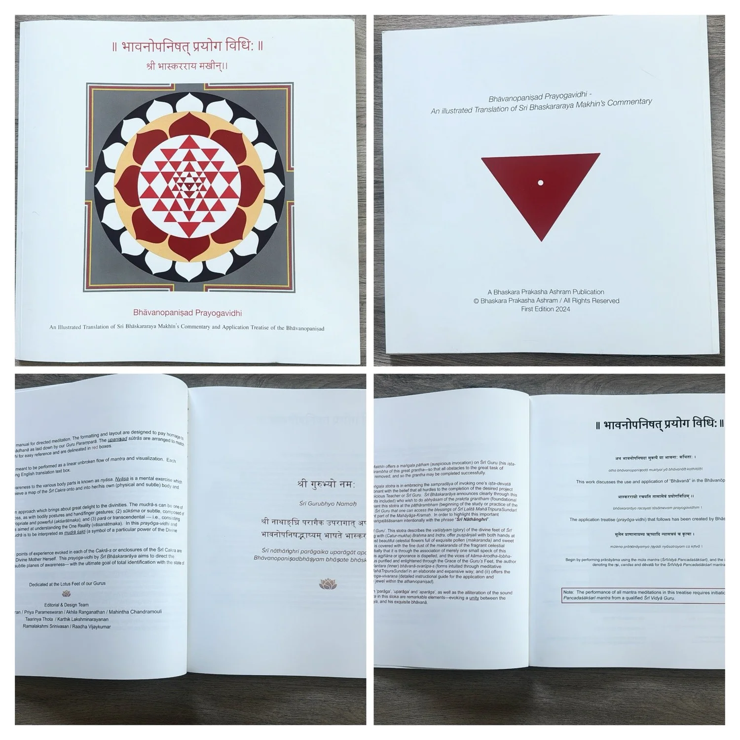 Bhaskara Prakasha Ashram