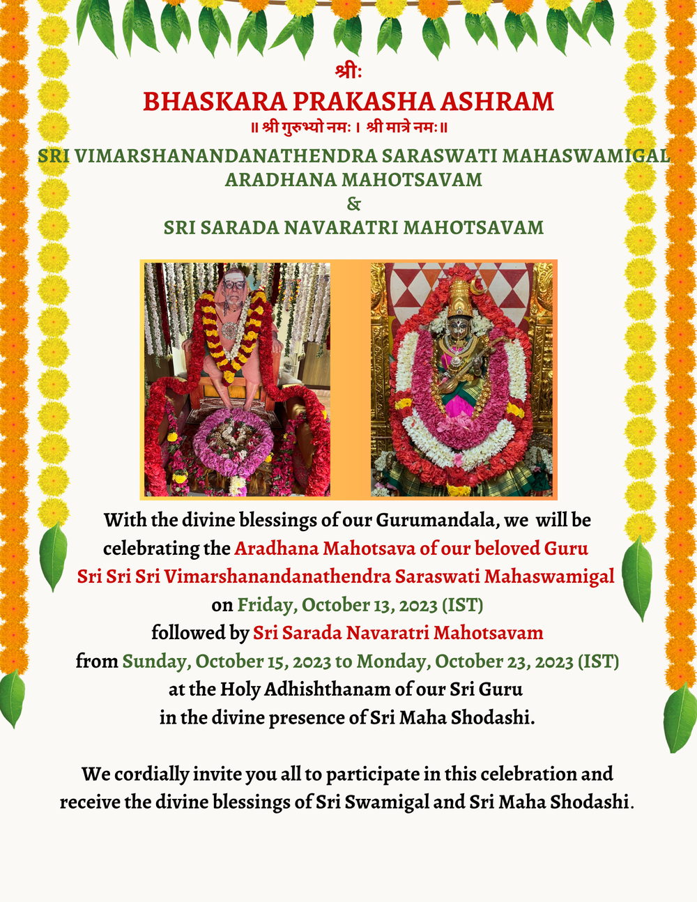 Bhaskara Prakasha Ashram