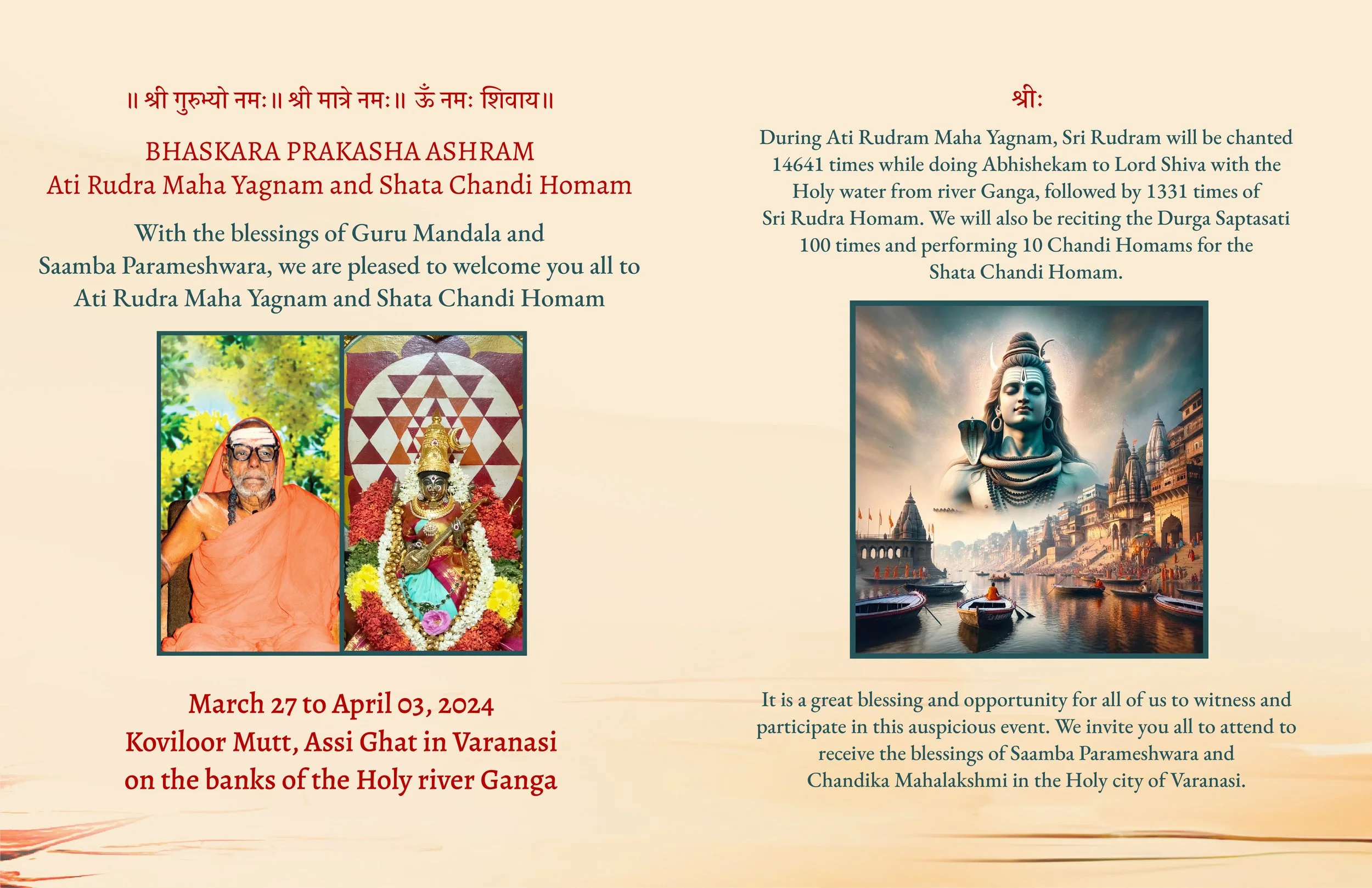 Bhaskara Prakasha Ashram