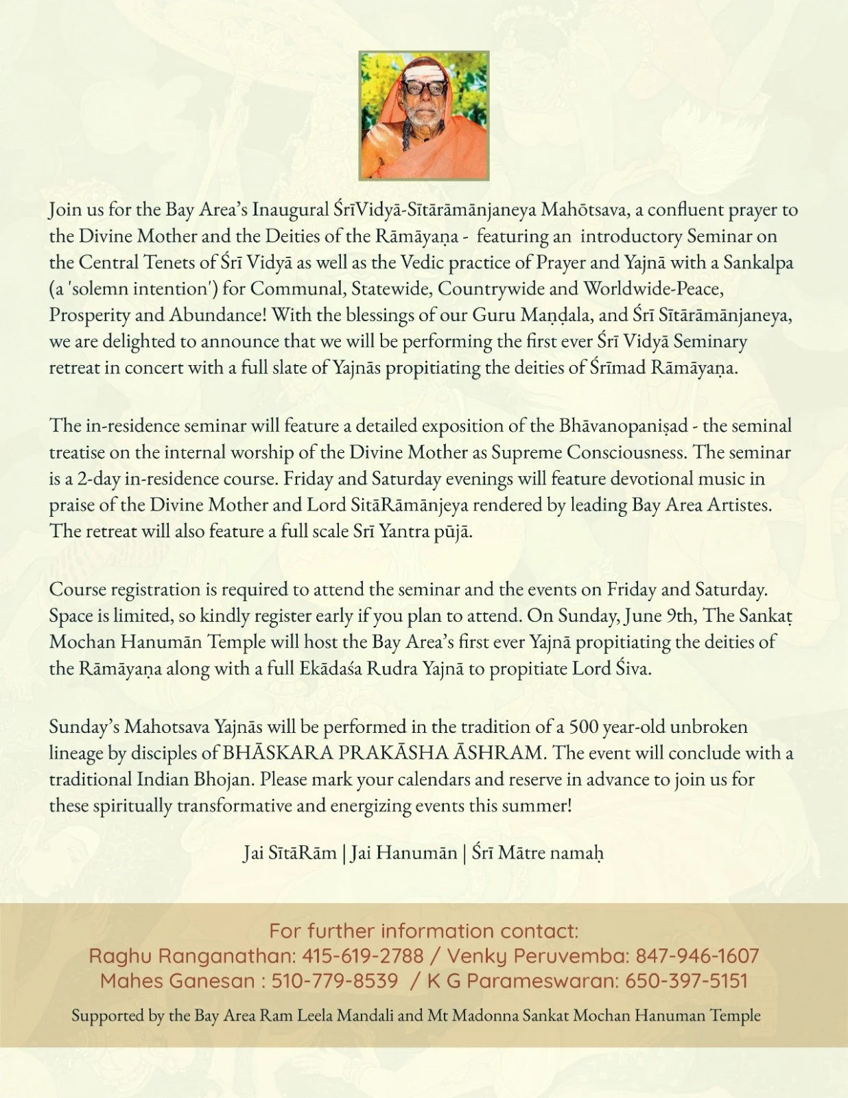 Bhaskara Prakasha Ashram