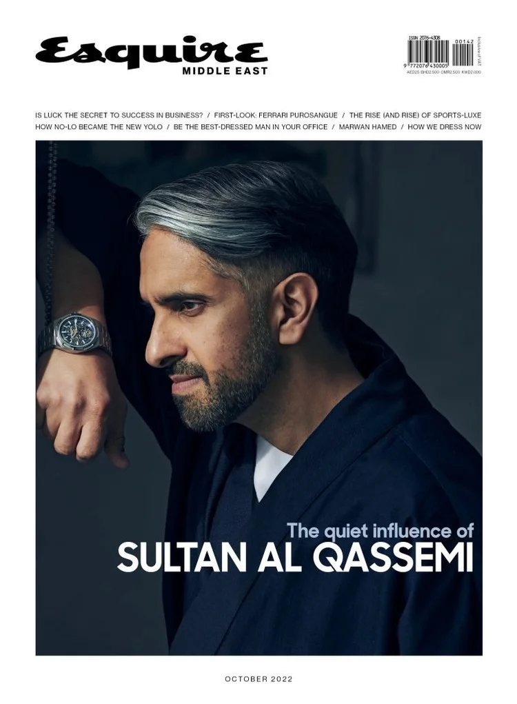 Esquire Cover 2022