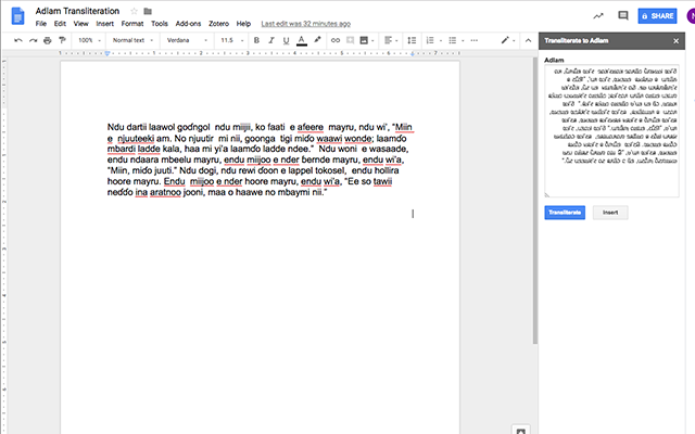 Adlam Transliteration Add-On — Jamra Patel