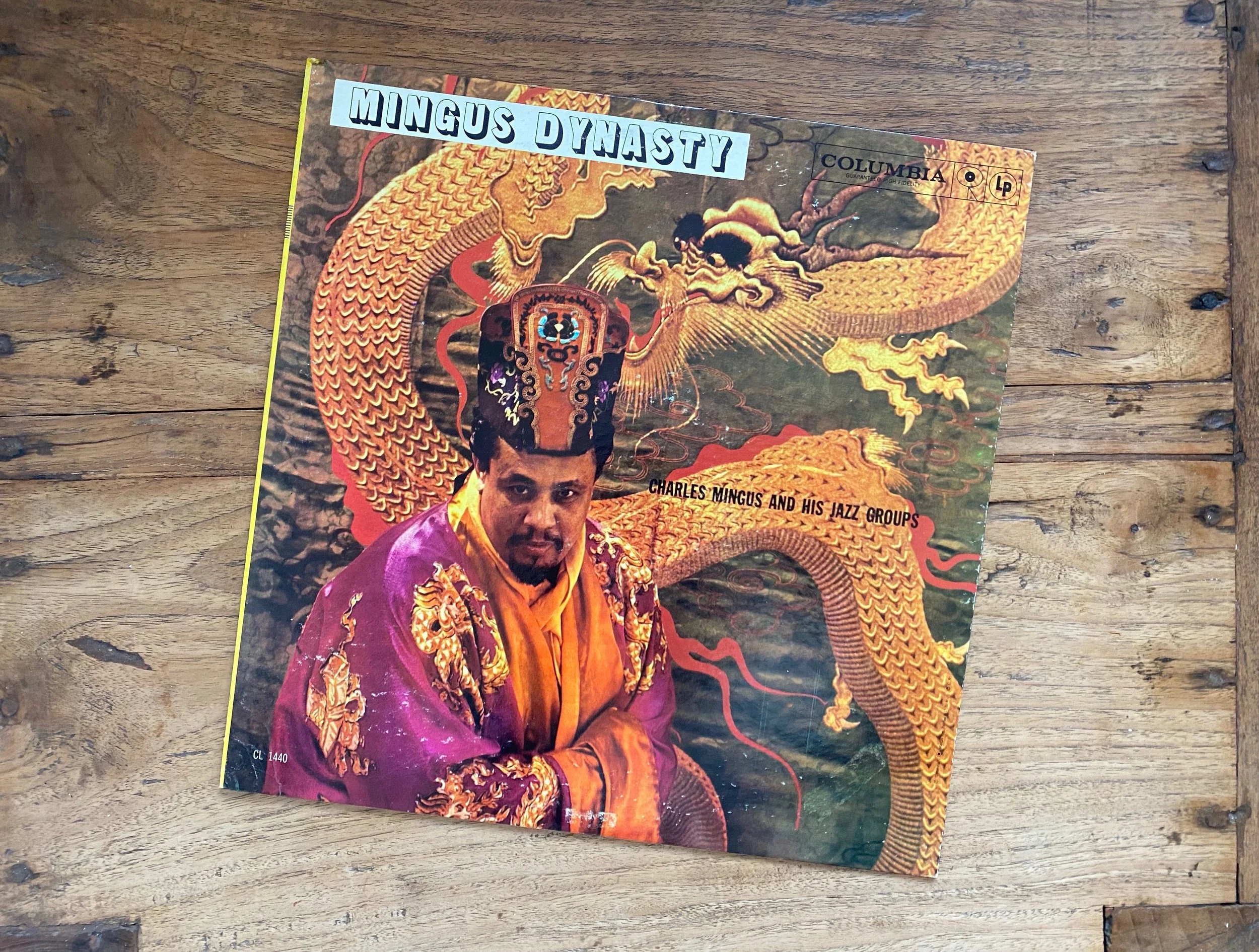 FW Rare Jazz Vinyl Collector