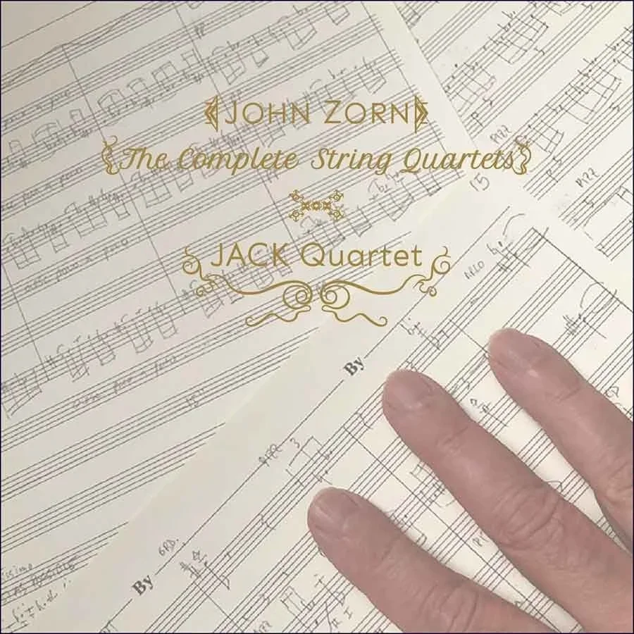 2025 Discography — Oktaven audiO