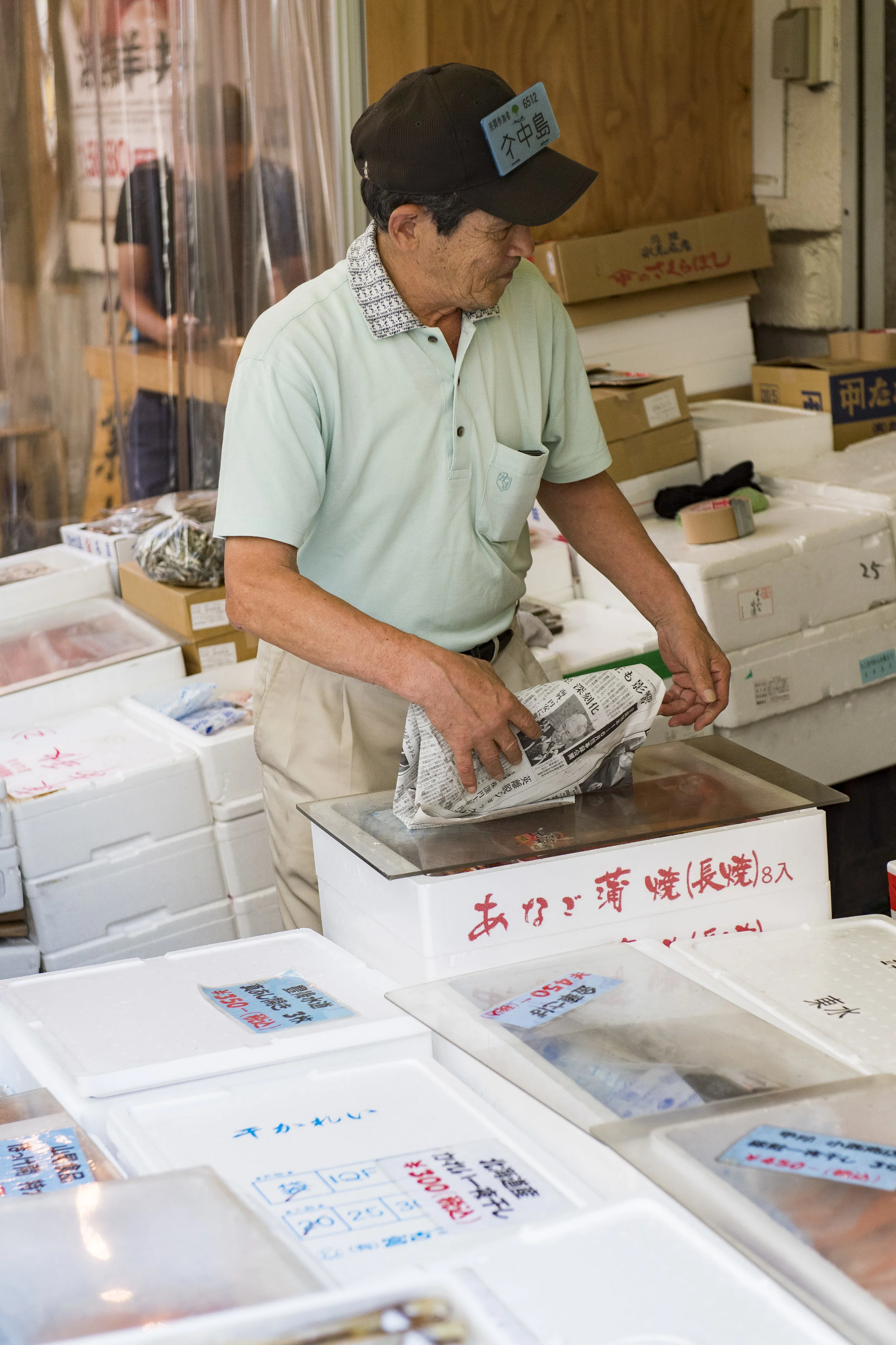 Tokyo — Matthew Fried Photography
