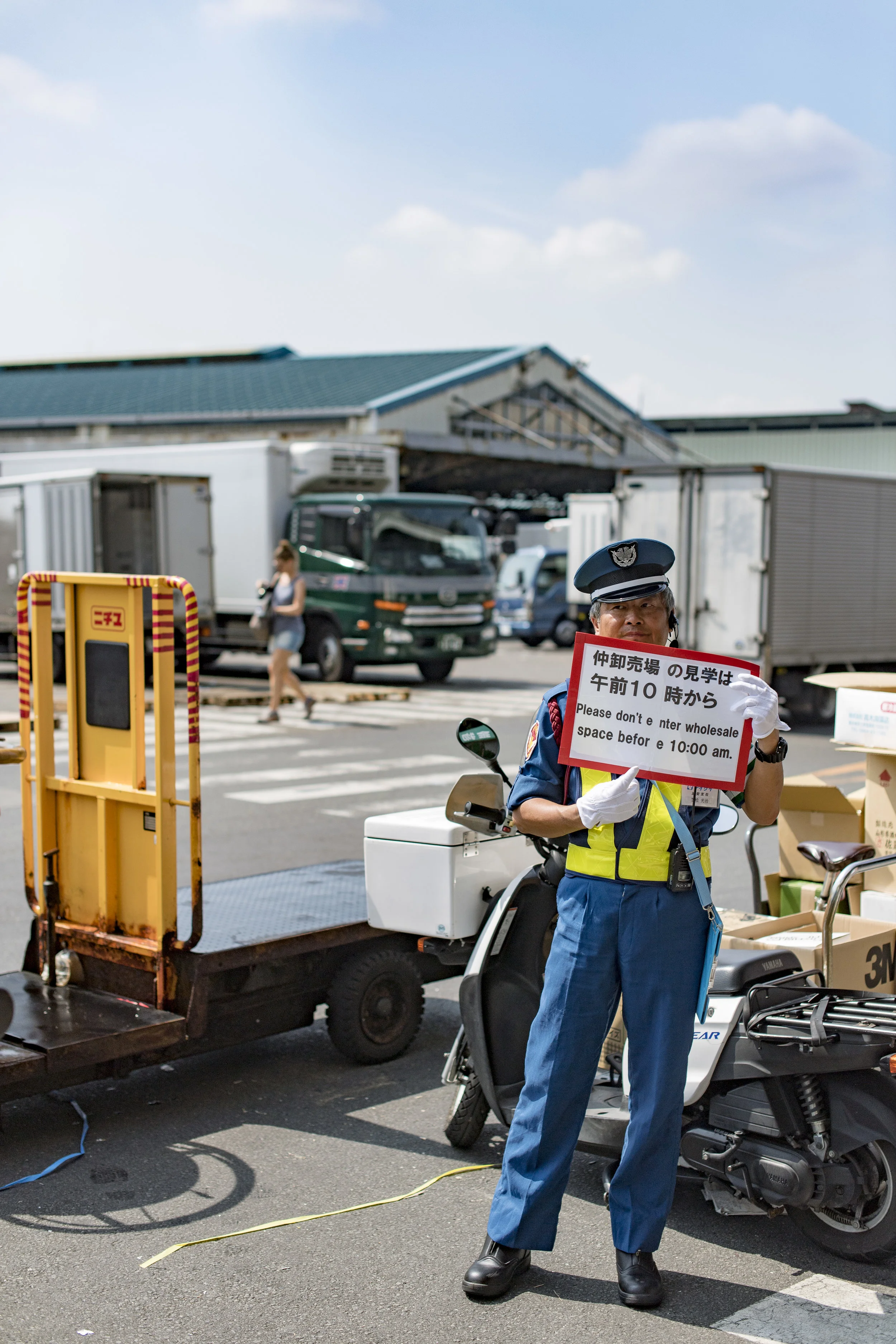 Tokyo — Matthew Fried Photography