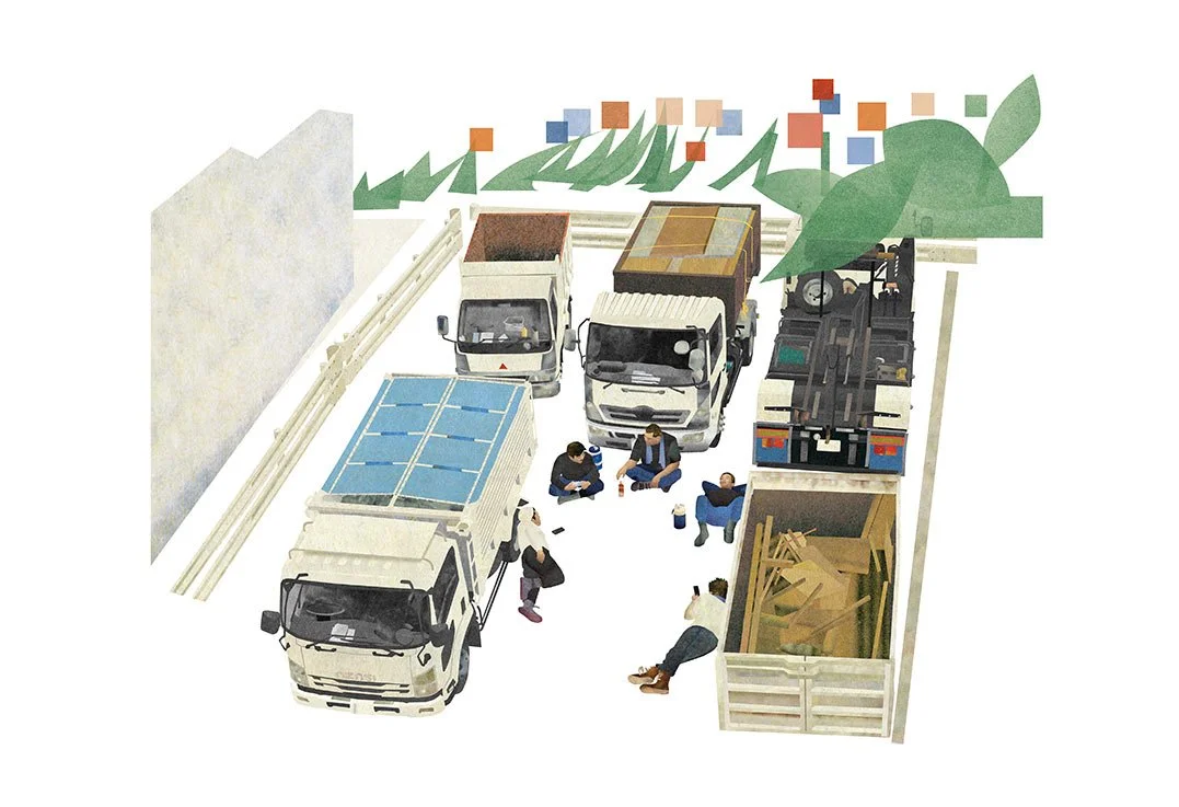Natsko Seki