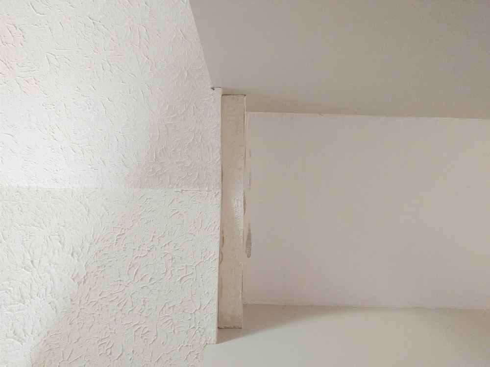 How To Apply Crows Foot Ceiling Texture | Shelly Lighting